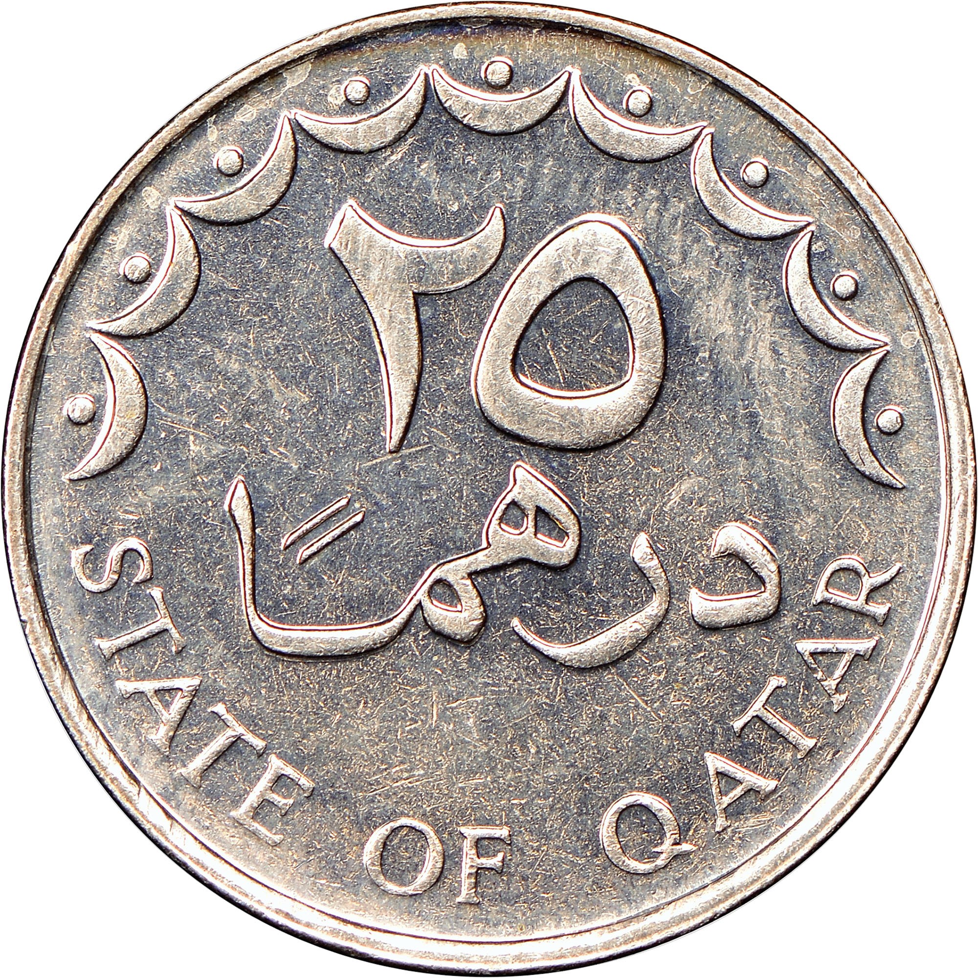 Qatar 25 Dirhams KM 4 Prices & Values | NGC