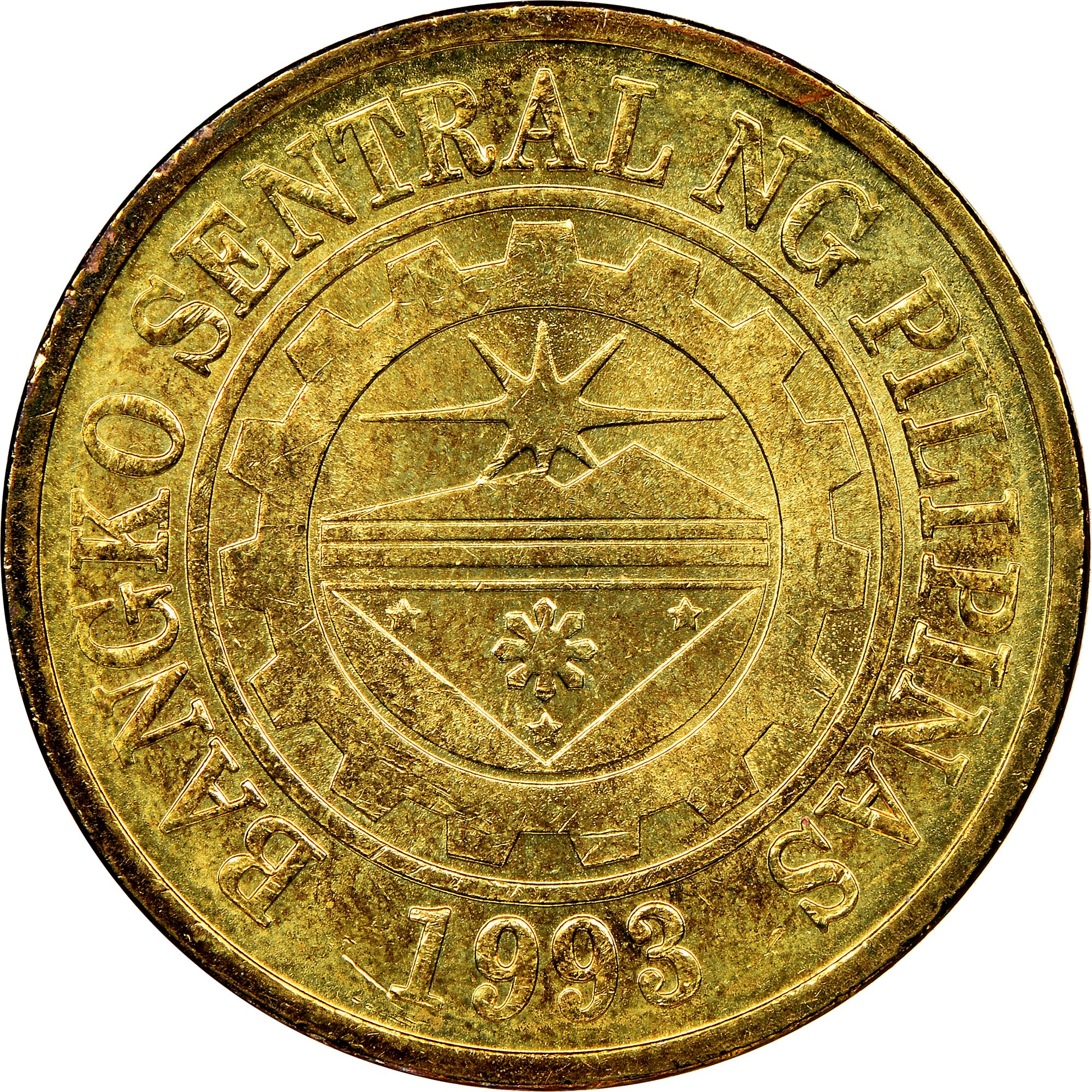 Philippines 25 Sentimos KM 271a Prices & Values | NGC