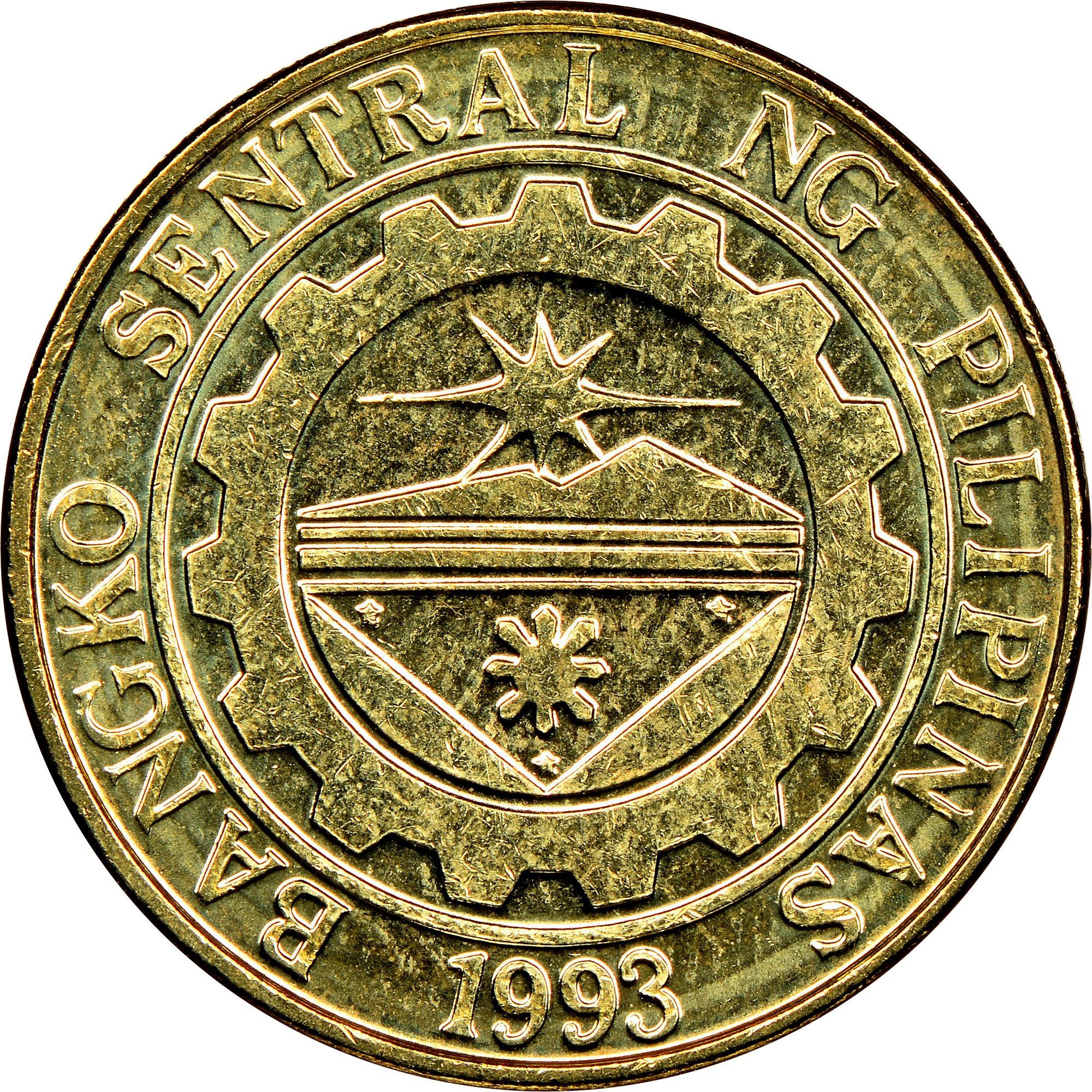 Philippines 25 Sentimos KM 271a Prices & Values | NGC