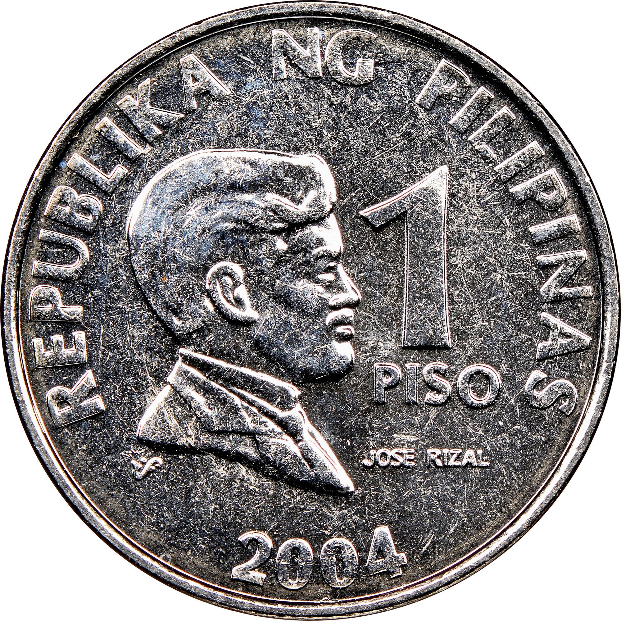 Philippines Piso KM 269a Prices & Values | NGC