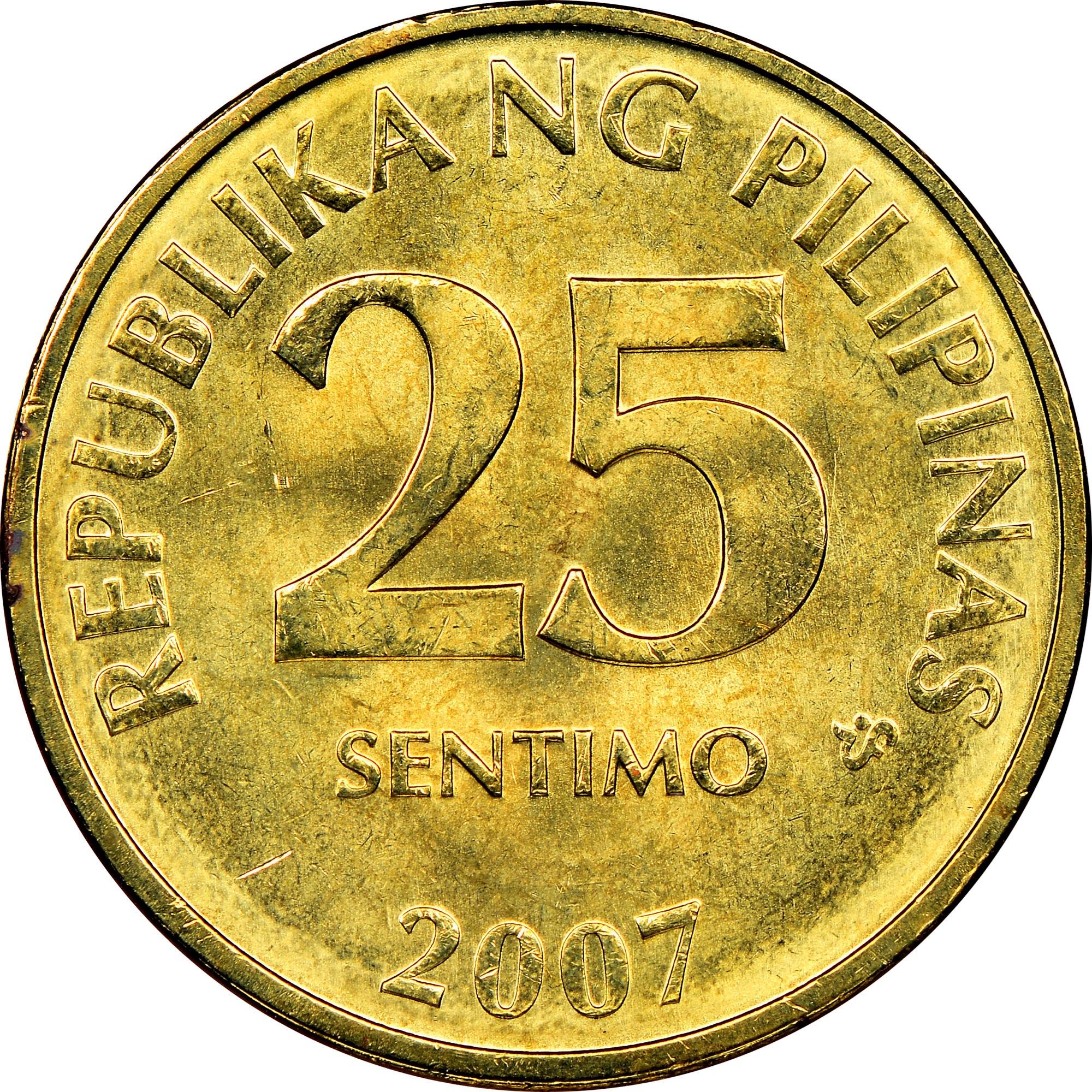 Philippines 25 Sentimos KM 271a Prices Values NGC Philippines 25 Sentimos KM 271a Prices Values NGC