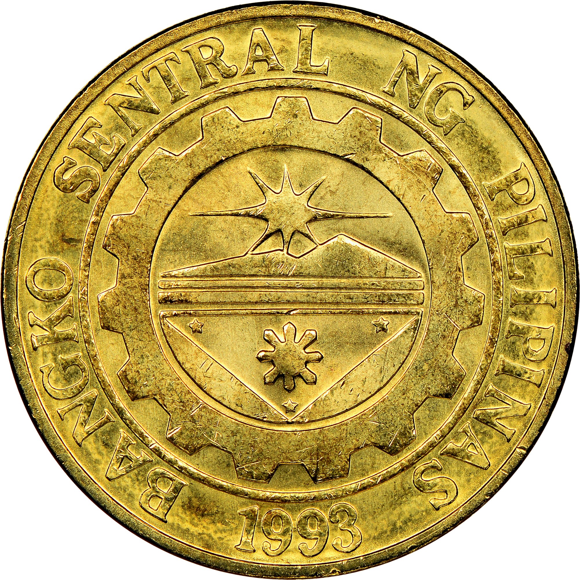 Philippines 25 Sentimos KM 271a Prices Values NGC Philippines 25 Sentimos KM 271a Prices Values NGC