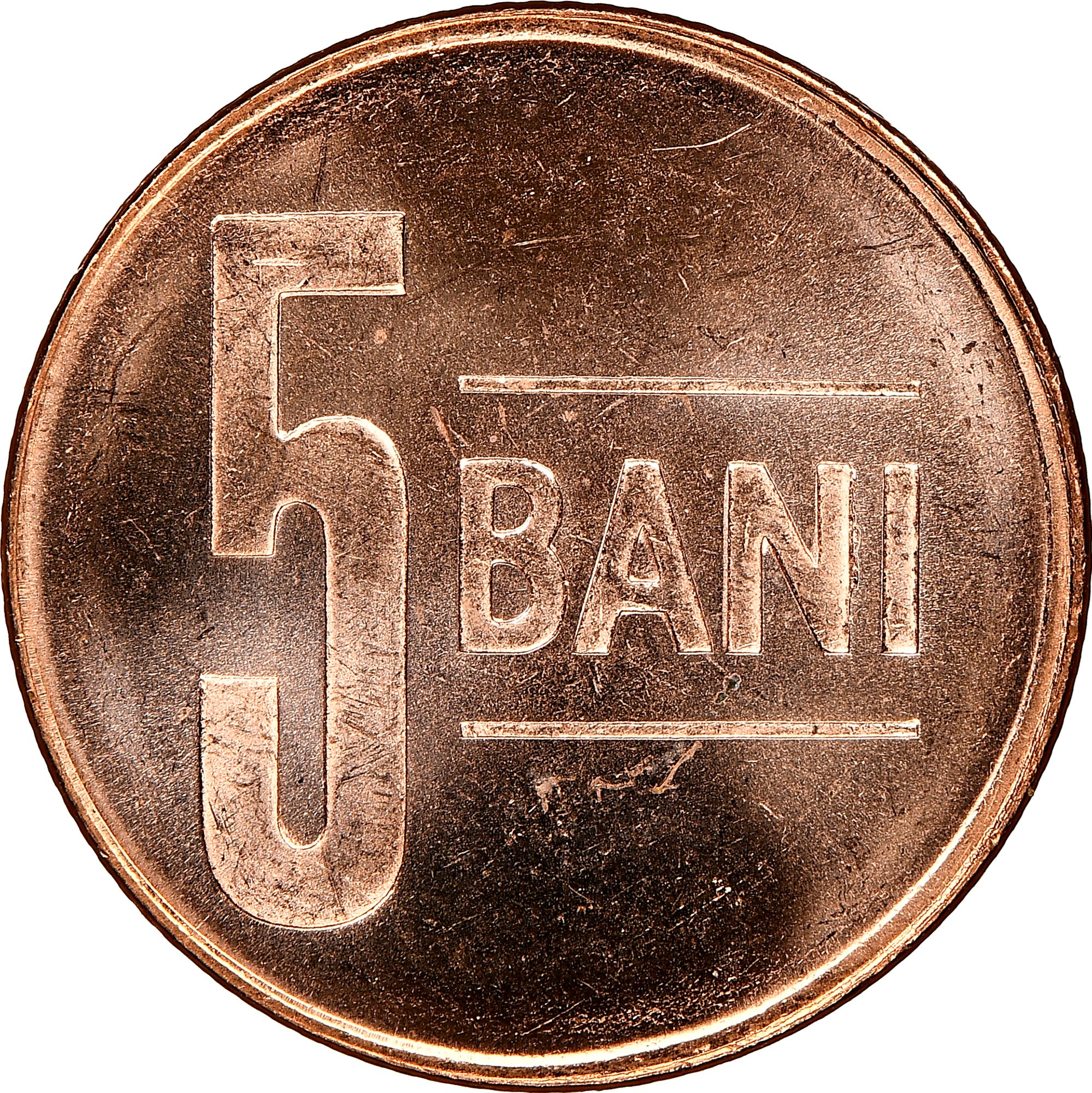 Romania 5 Bani KM 190 Prices & Values | NGC