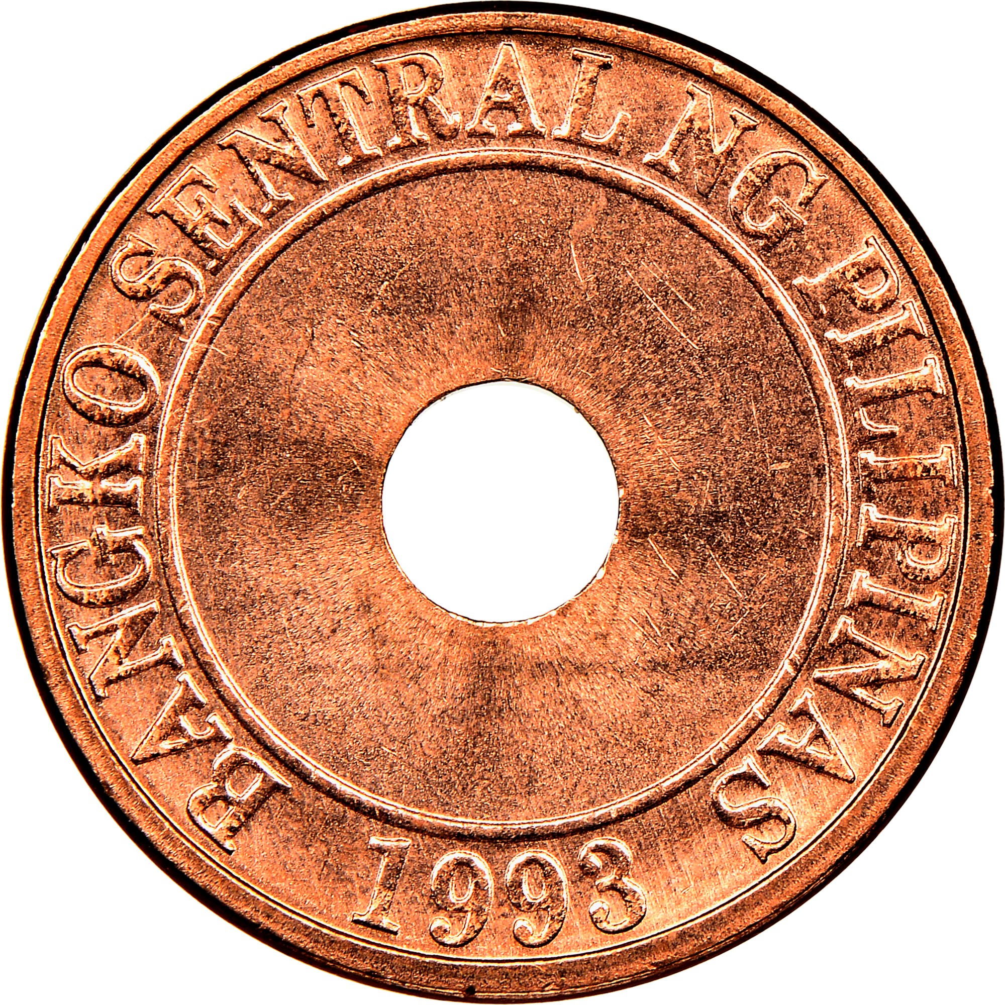 Philippines 5 Sentimos KM 268 Prices & Values | NGC