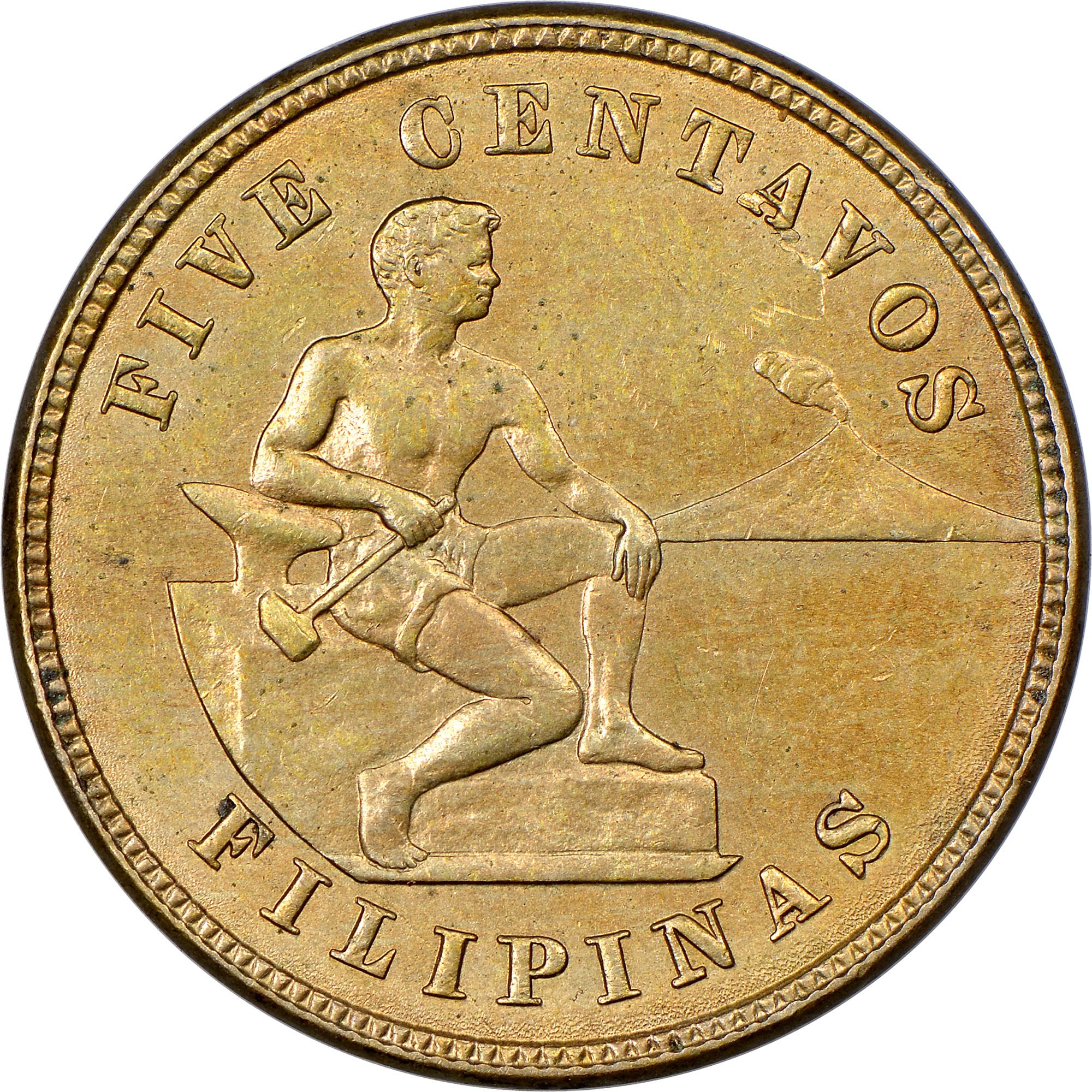 Philippines 5 Centavos KM 164 Prices Values NGC Philippines 5 Centavos KM 164 Prices Values NGC
