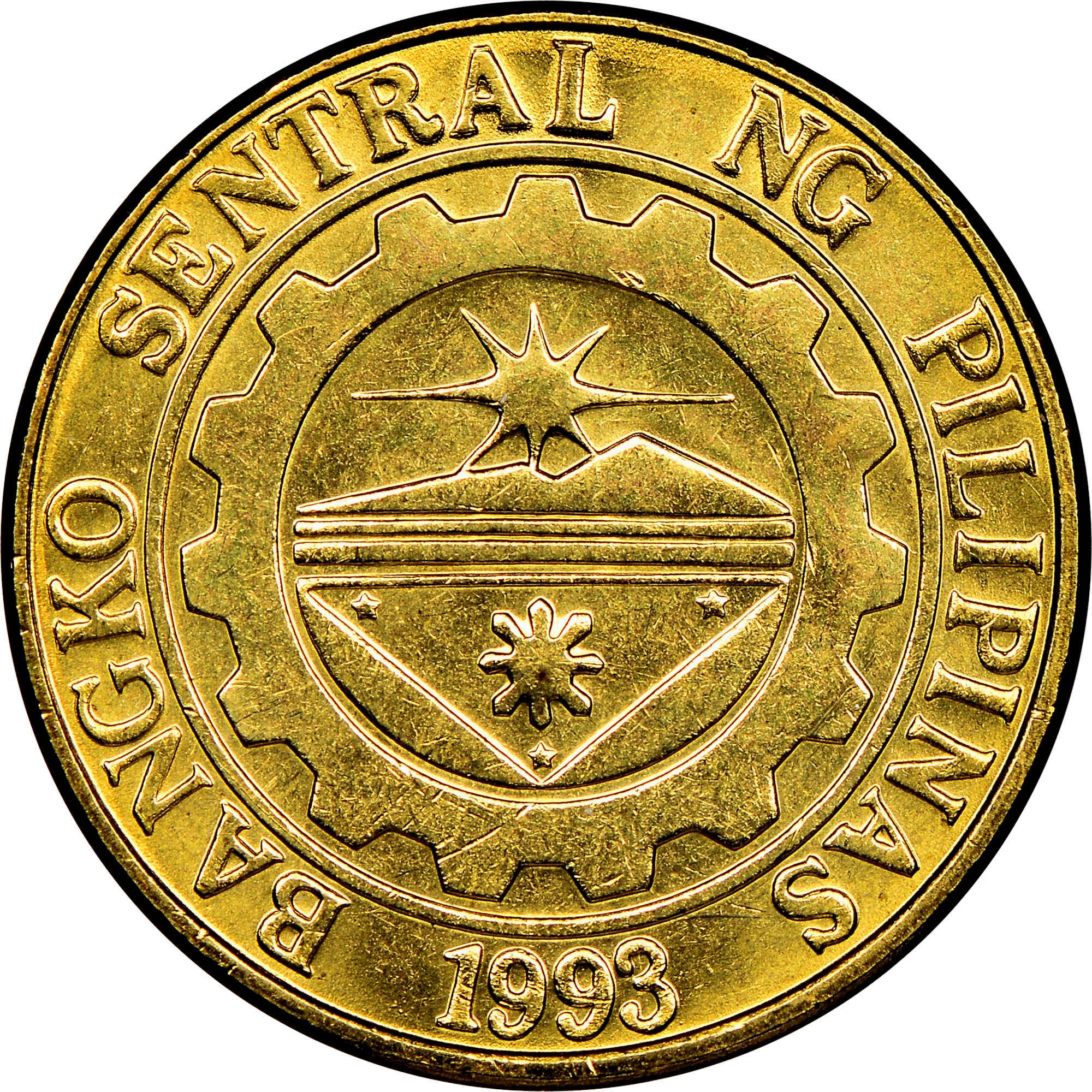 Philippines 25 Sentimos KM 271 Prices & Values | NGC