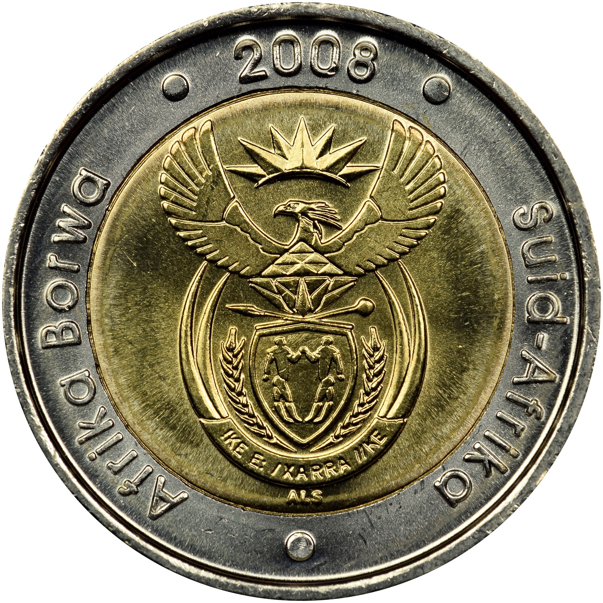 How Much Is A Rand Worth In South Africa At Cody Phipps Blog
