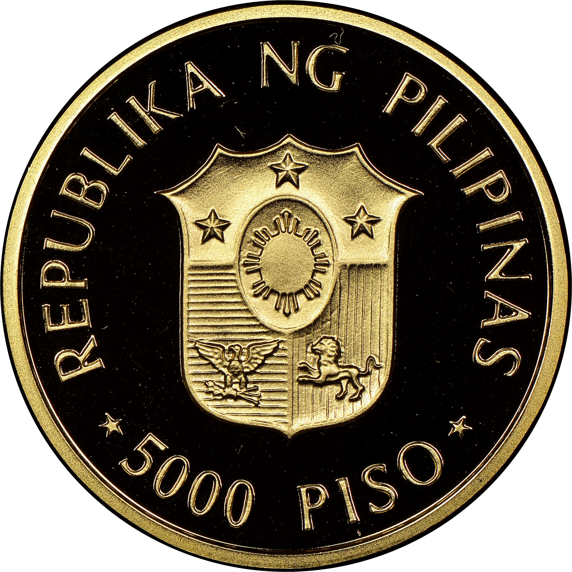 Philippines 5000 Piso KM 267 Prices & Values | NGC