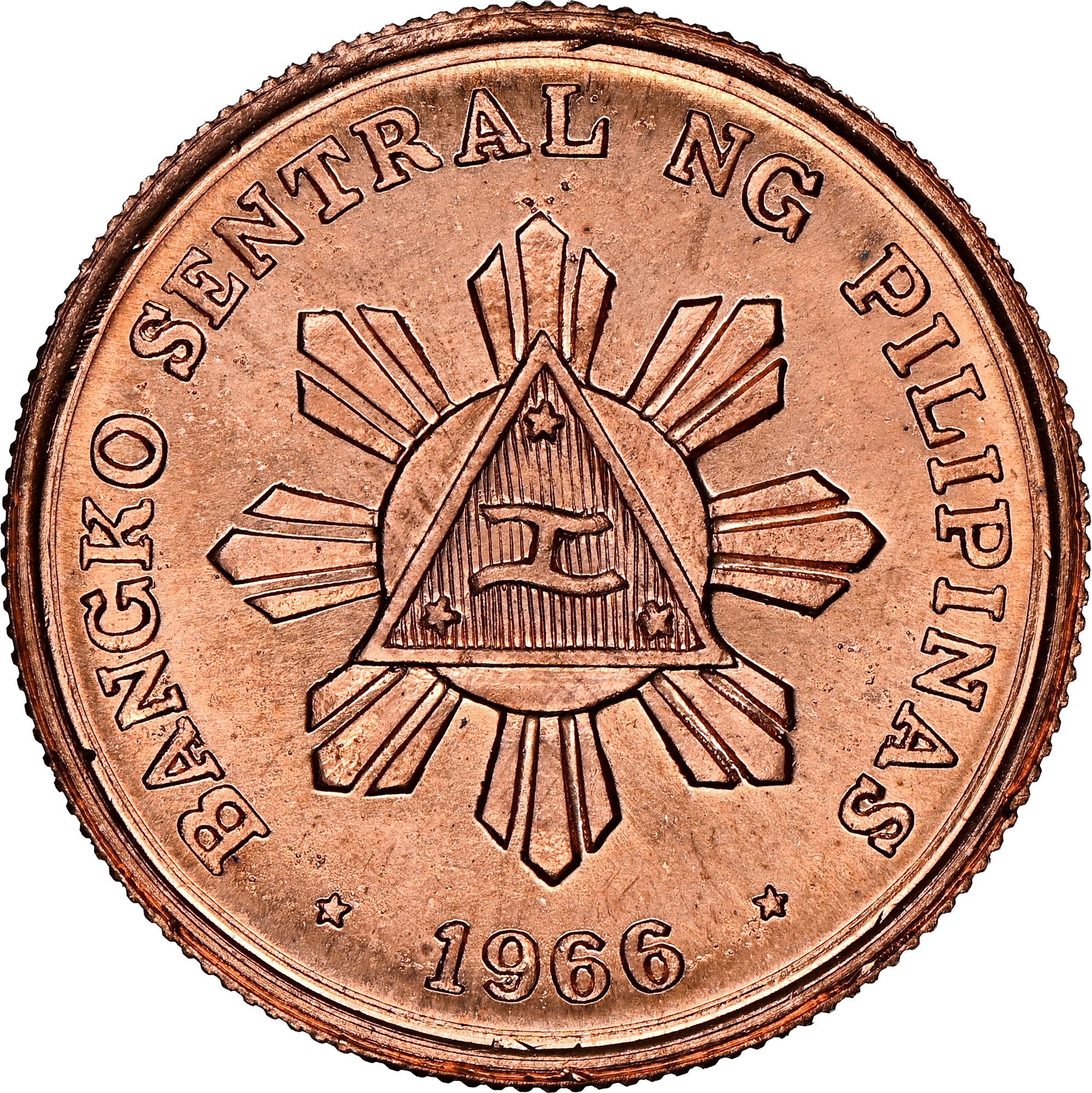 Philippines 50 Centavos KM PnA28 Prices & Values | NGC