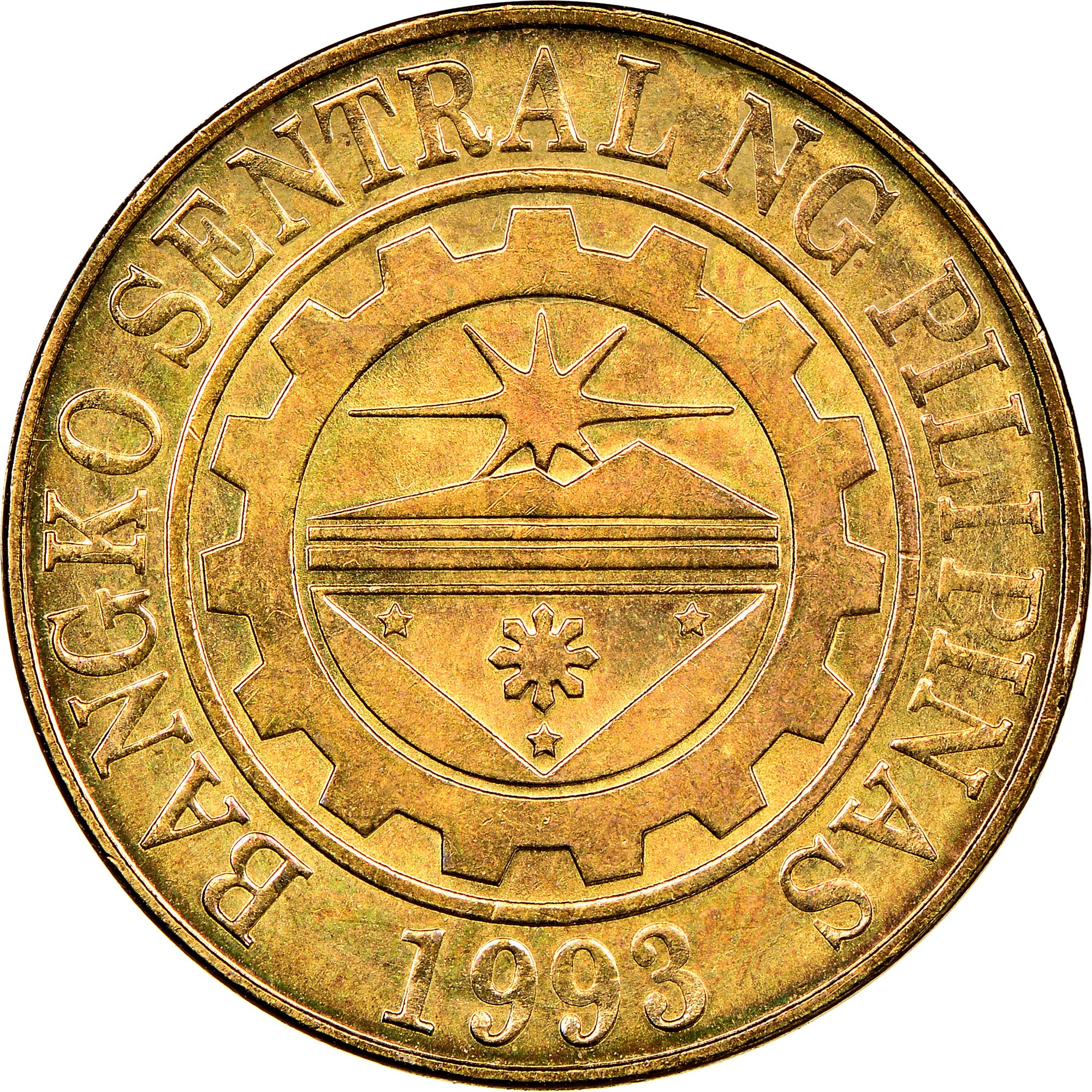 Philippines 25 Sentimos KM 271a Prices & Values | NGC