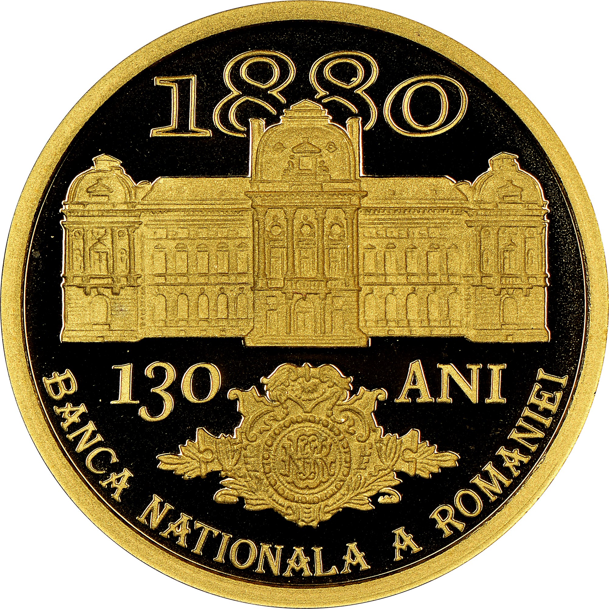 Romania 200 Lei KM 263 Prices & Values | NGC