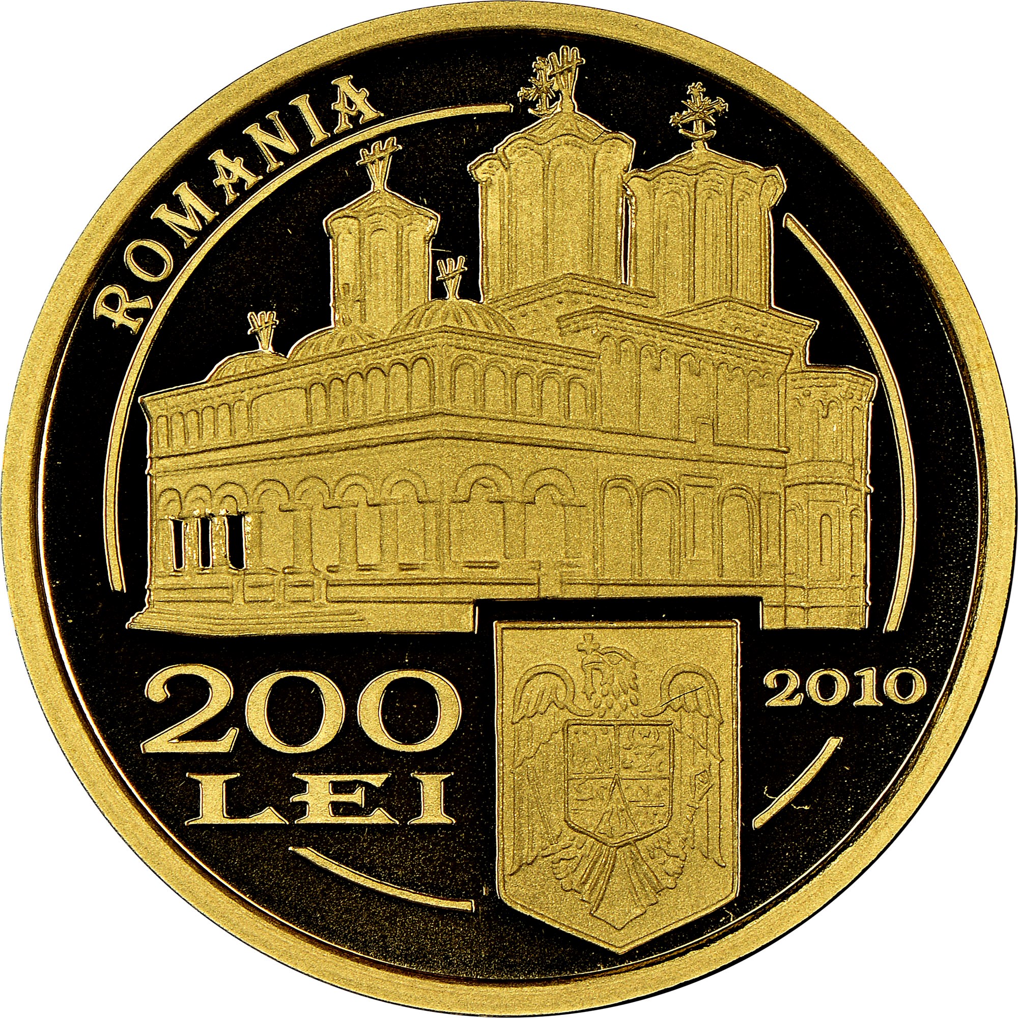 Romania 200 Lei KM 265 Prices & Values | NGC