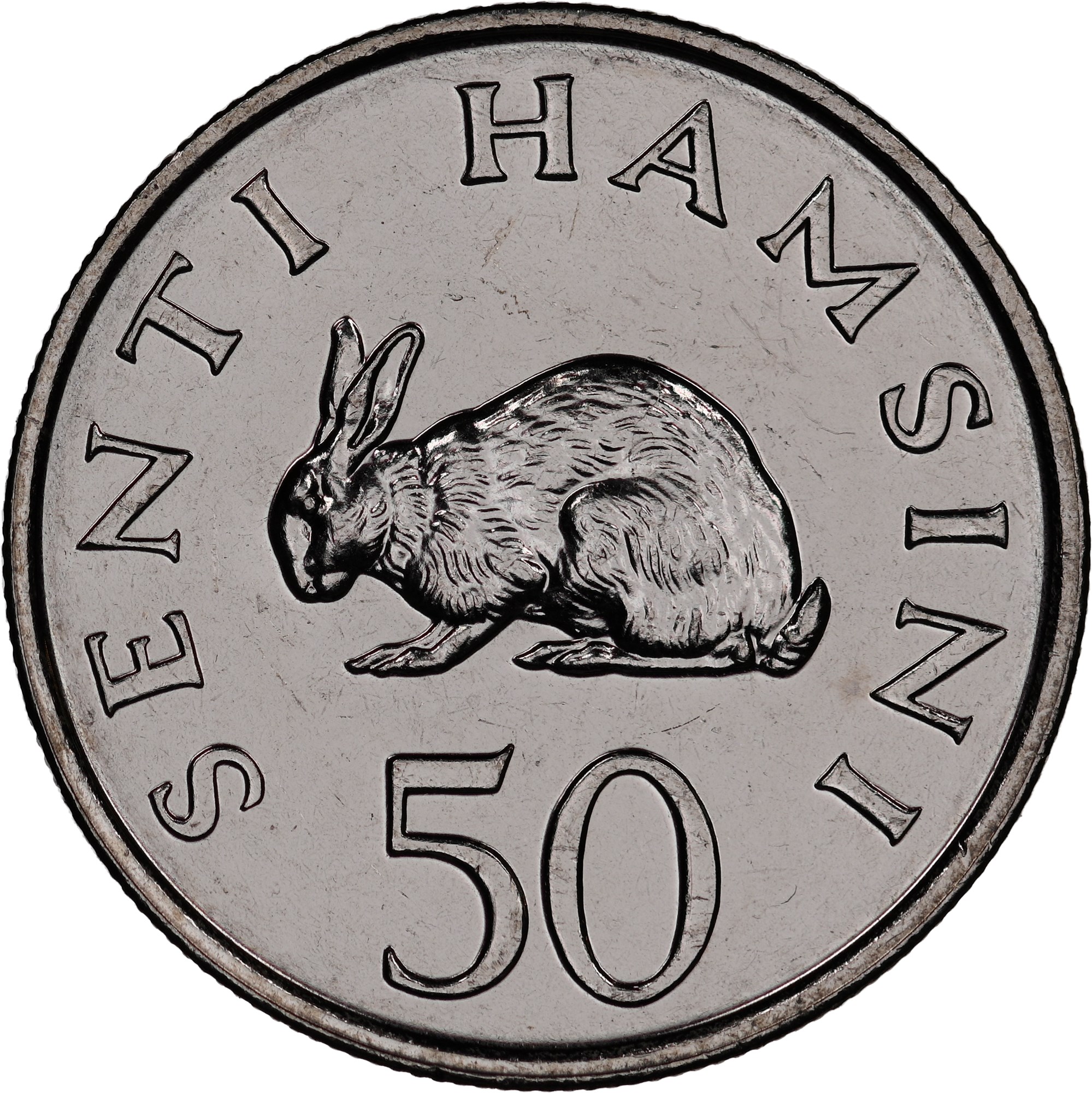 Tanzania 50 Senti KM 26 Prices & Values | NGC
