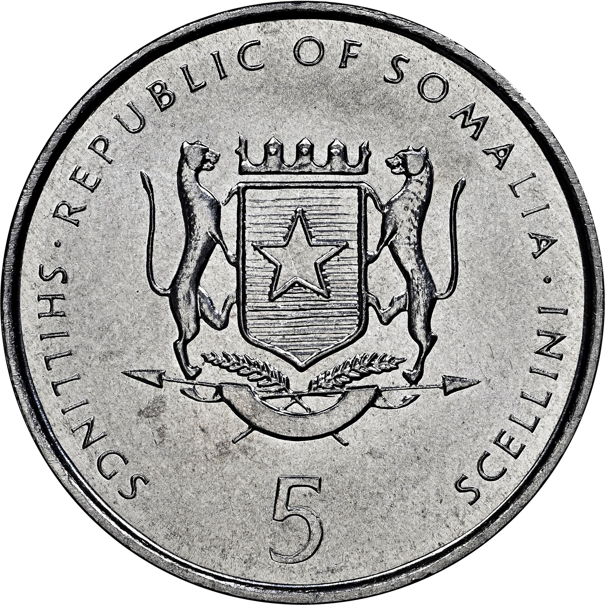 Somalia 5 Shilling / Scellini KM 45 Prices & Values | NGC