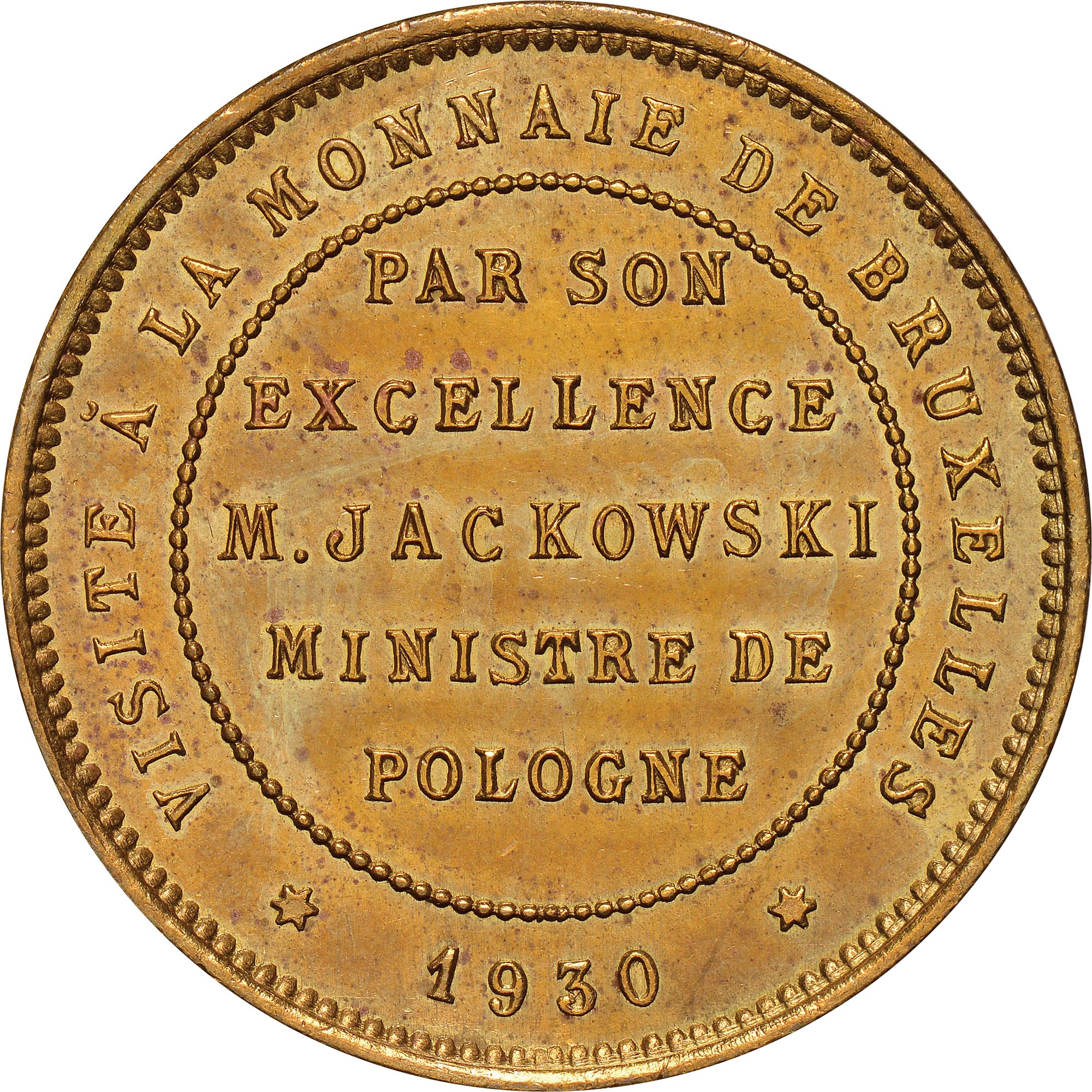 Poland 5 Złotych KM Pn324 Prices & Values | NGC