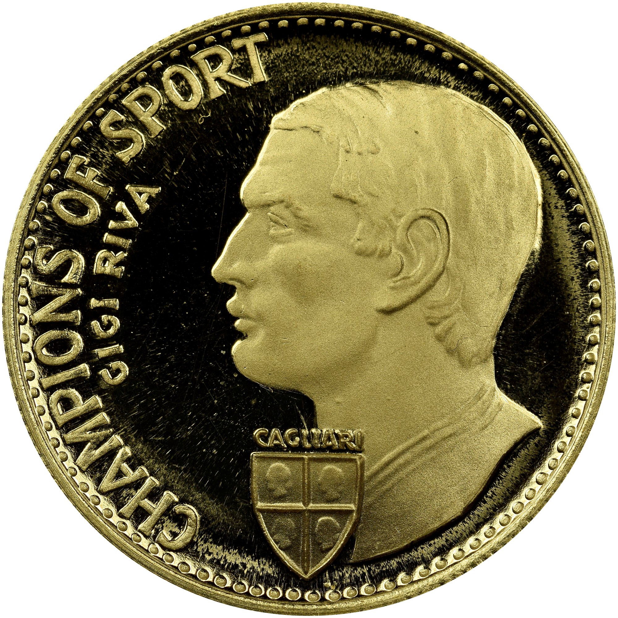 Ras Al-Khaimah 50 Riyals KM 10 Prices & Values | NGC