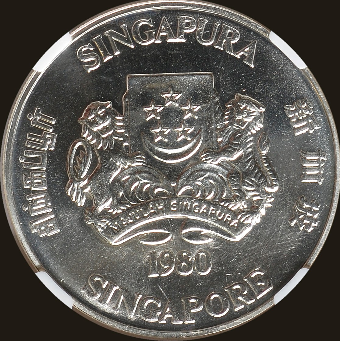 Singapore 50 Dollars KM 18 Prices & Values | NGC