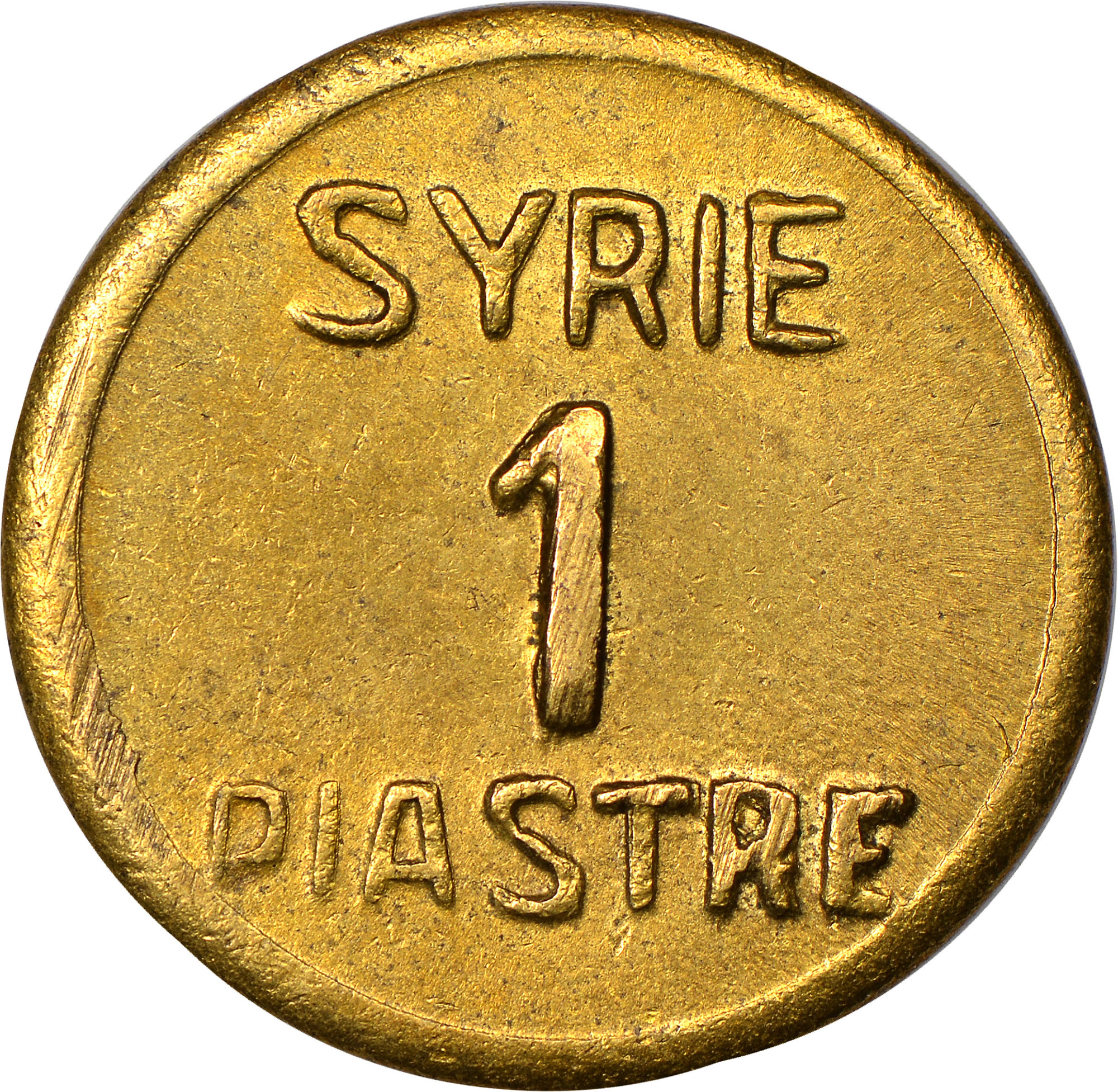 Syria Piastre KM 77 Prices & Values | NGC