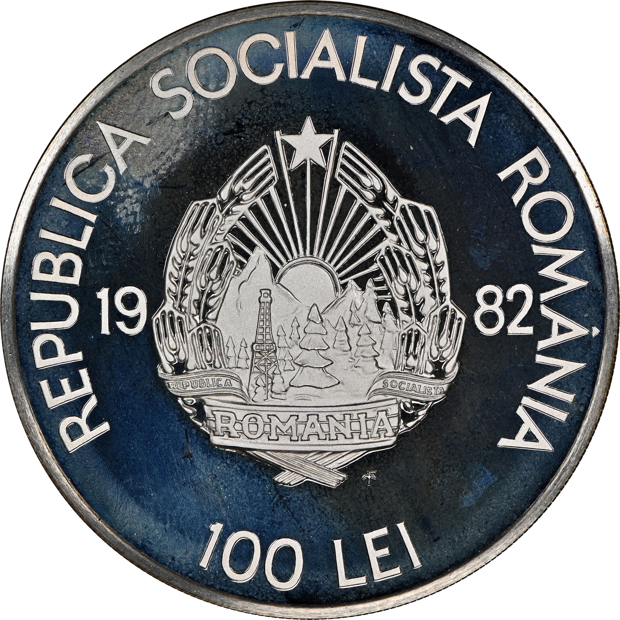 Romania 100 Lei KM 98 Prices & Values | NGC