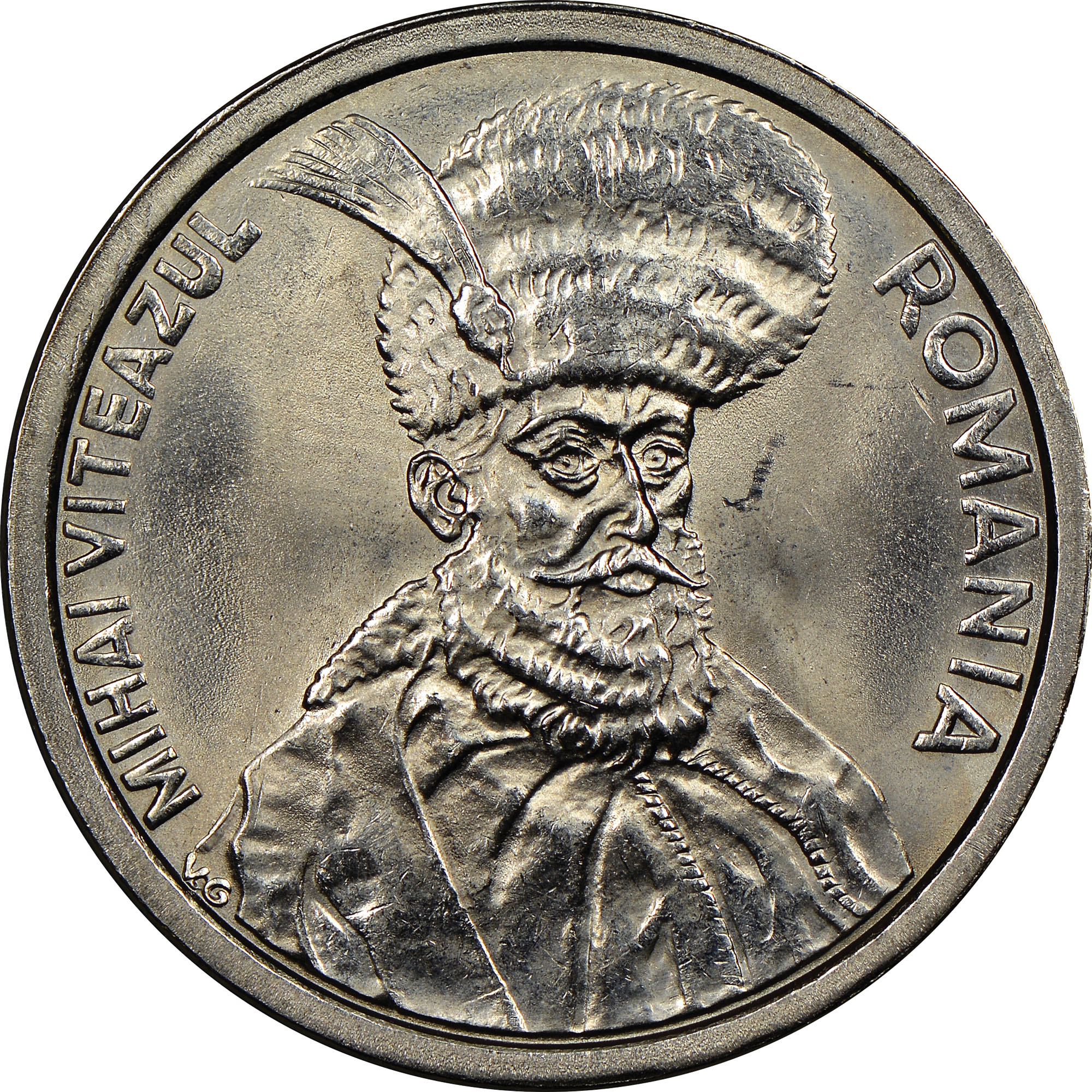 Romania 100 Lei KM 111 Prices & Values | NGC