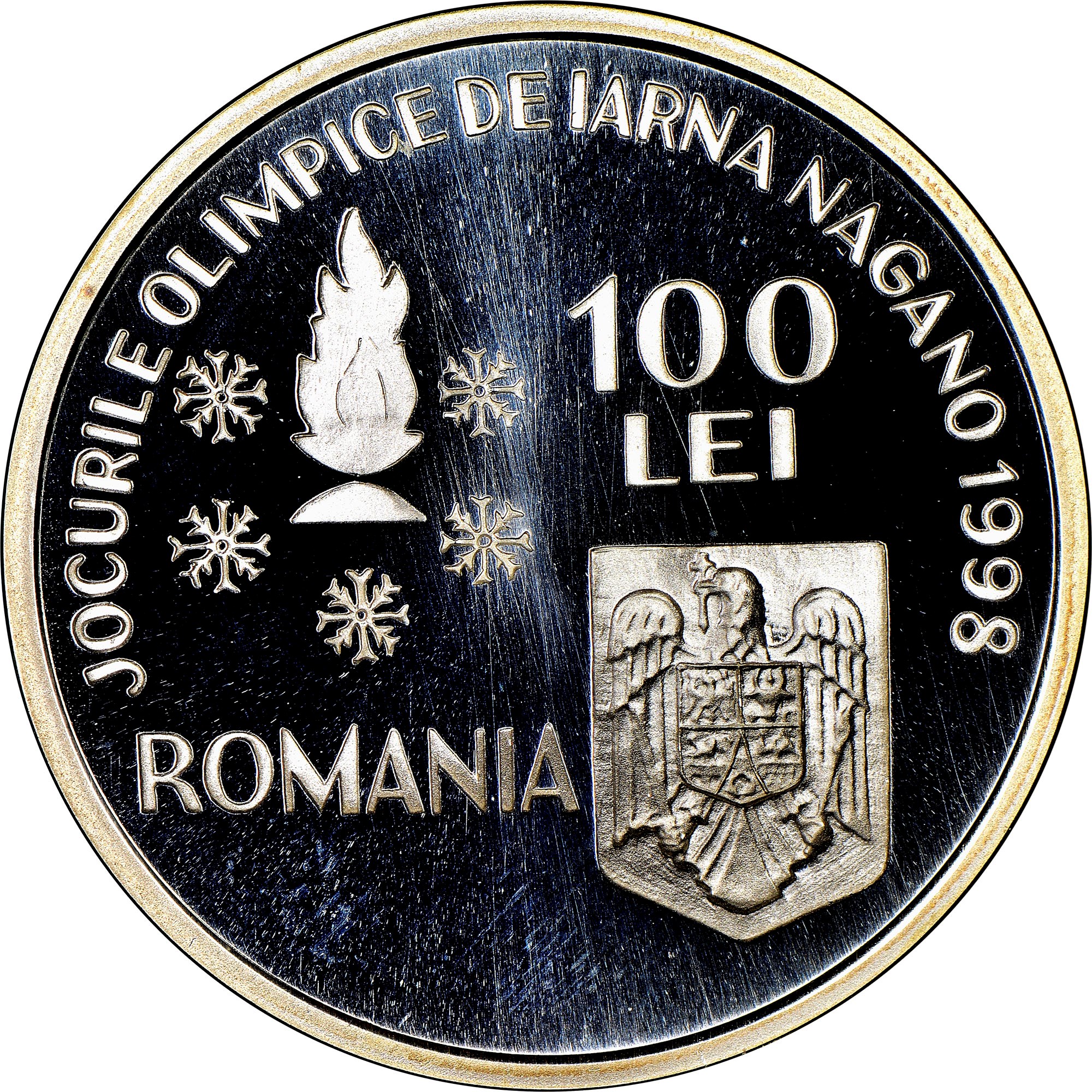 Romania 100 Lei KM 142 Prices & Values | NGC