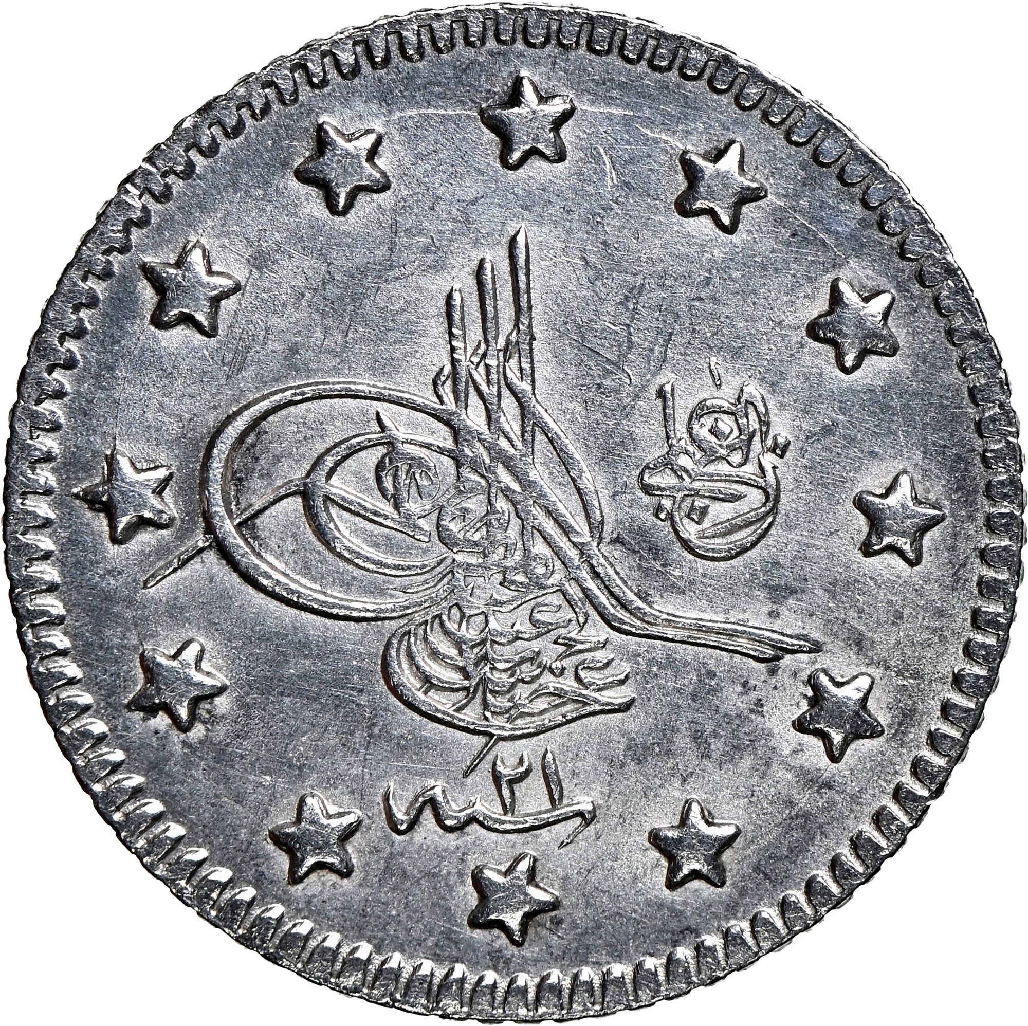 Turkey Kurush KM 735 Prices & Values | NGC