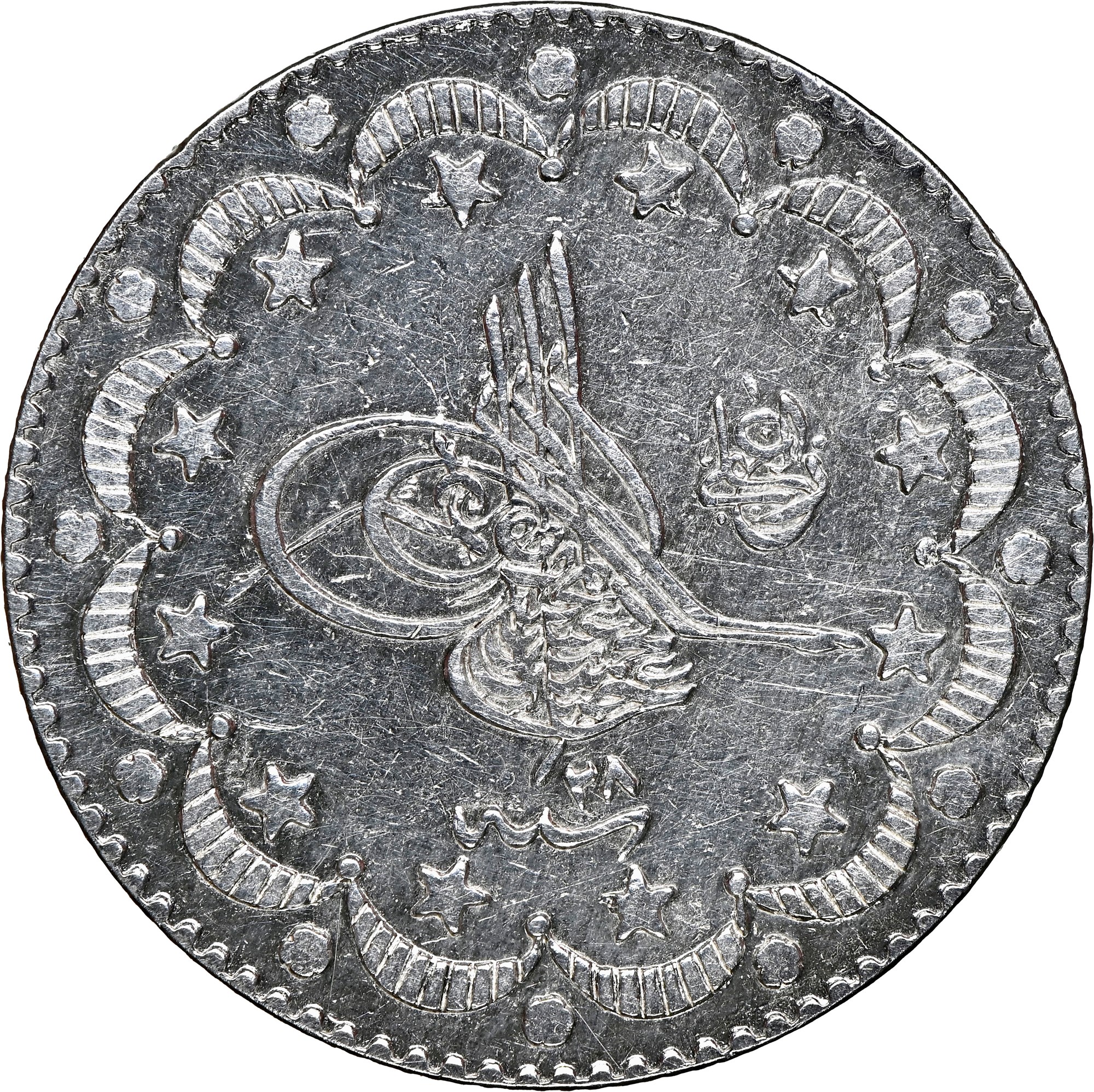 Turkey 5 Kurush KM 737 Prices & Values | NGC