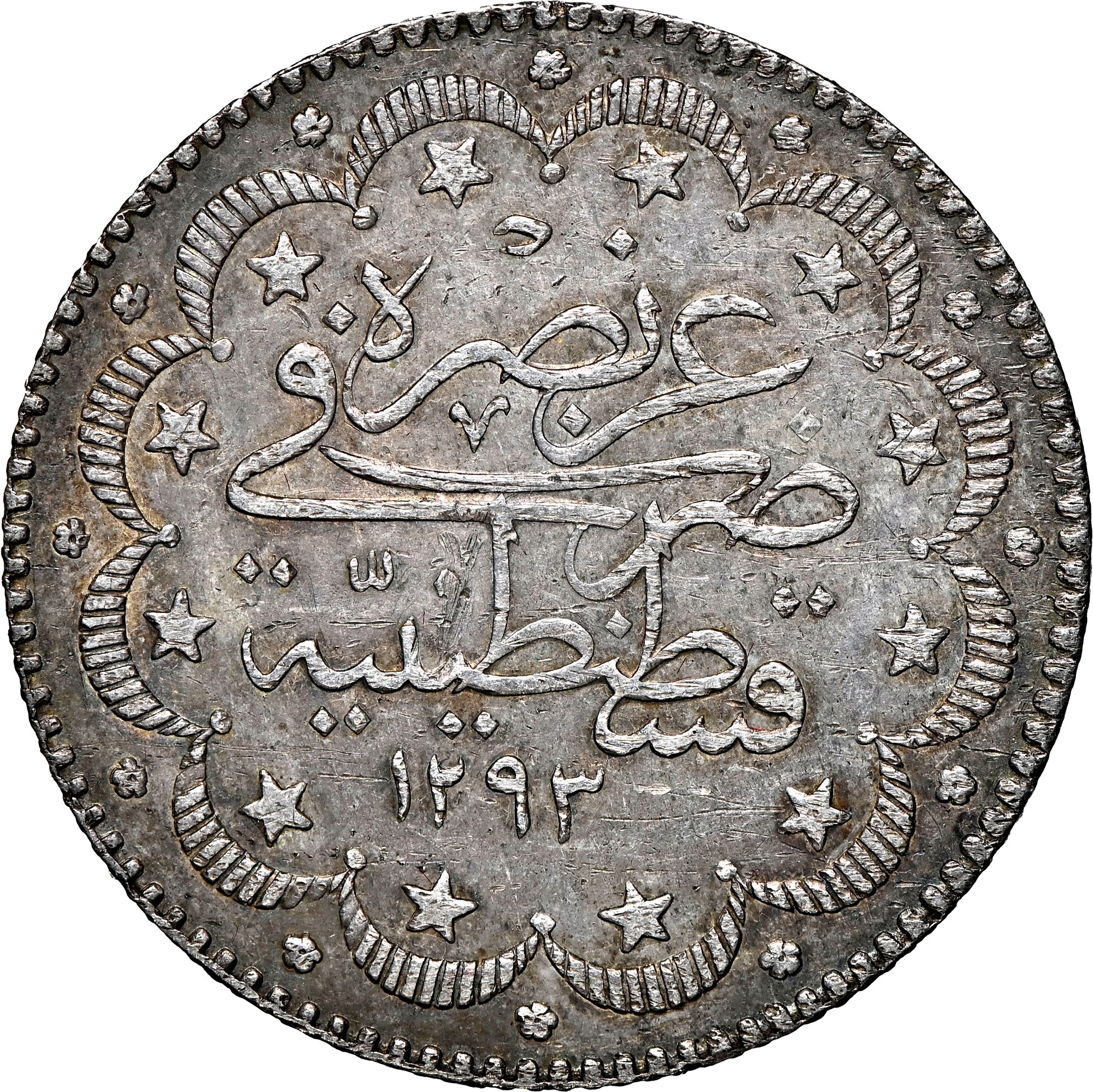 Turkey 10 Kurush KM 738 Prices & Values | NGC