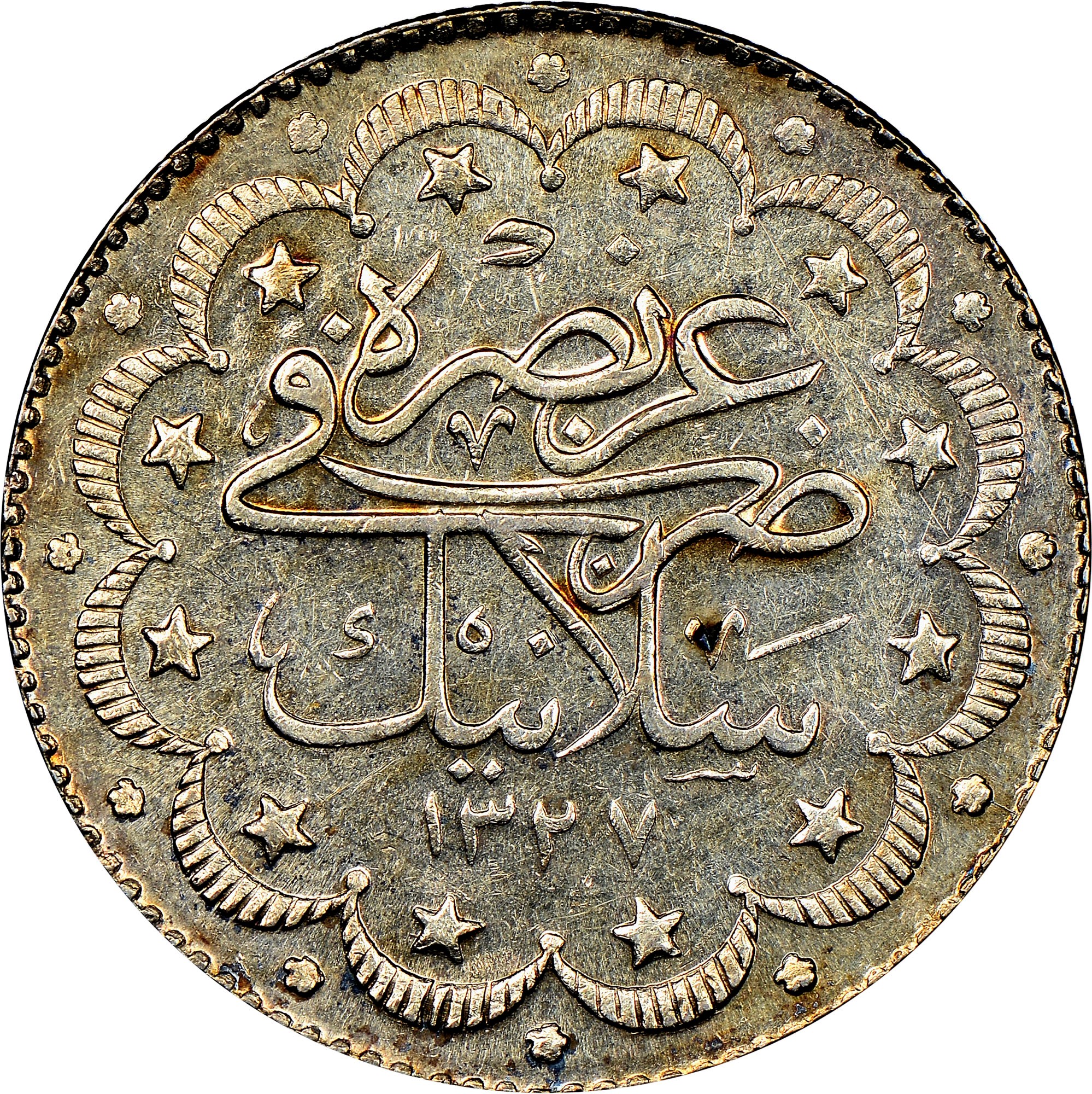 Turkey 10 Kurush KM 751 Prices & Values | NGC