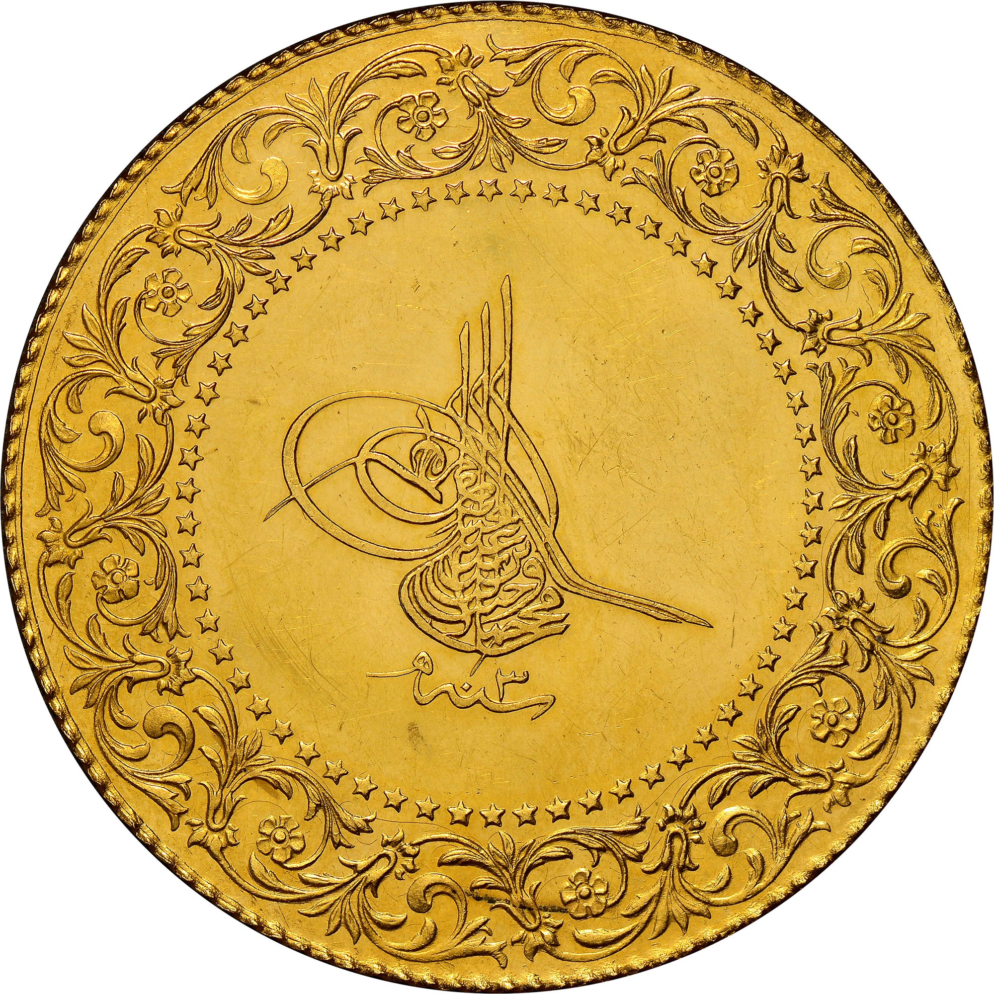 Turkey 250 Kurush KM 827 Prices & Values | NGC