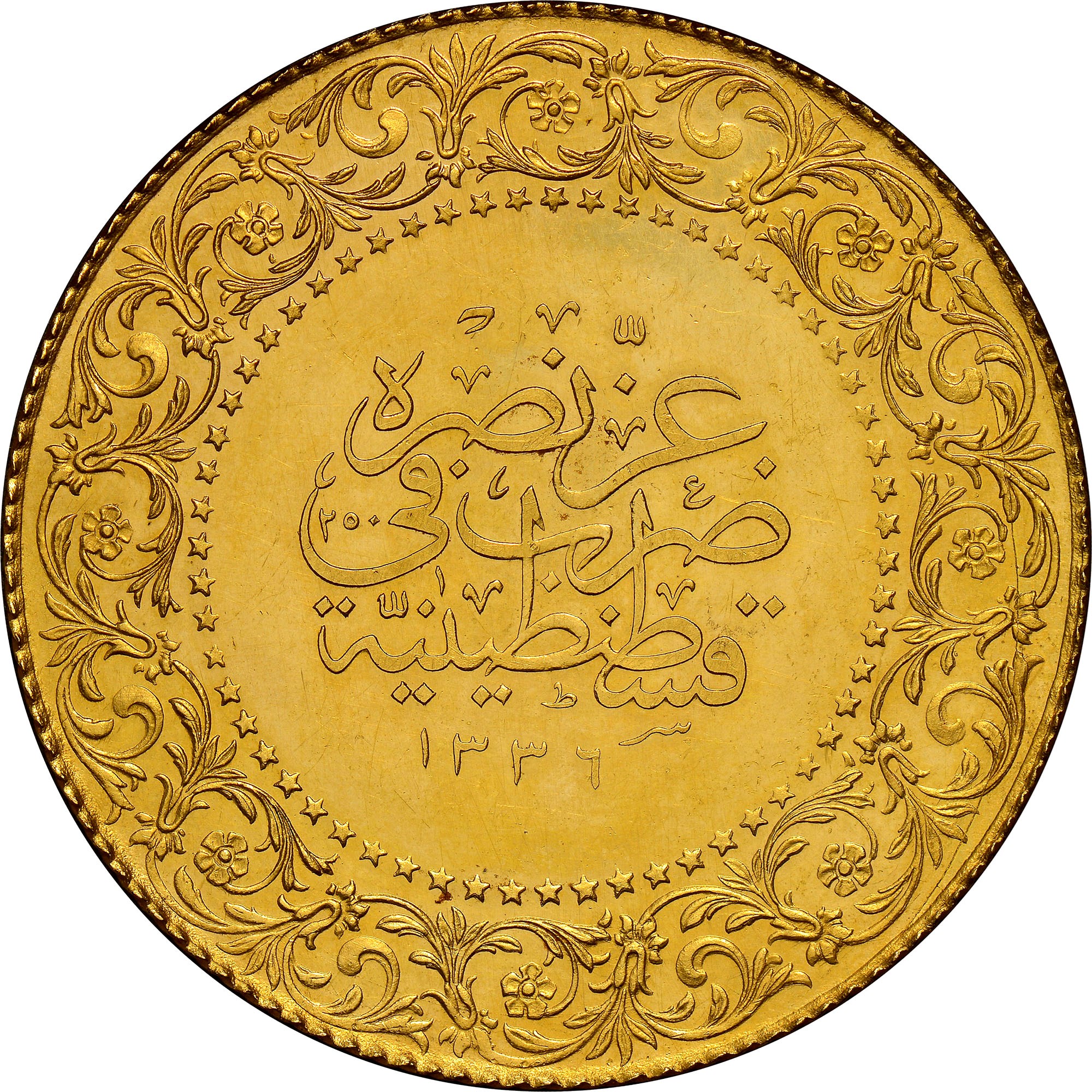 Turkey 250 Kurush KM 827 Prices & Values | NGC