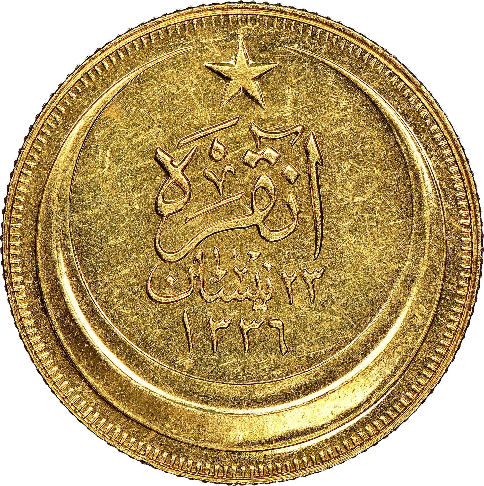 Turkey 250 Kurush KM 843 Prices & Values | NGC