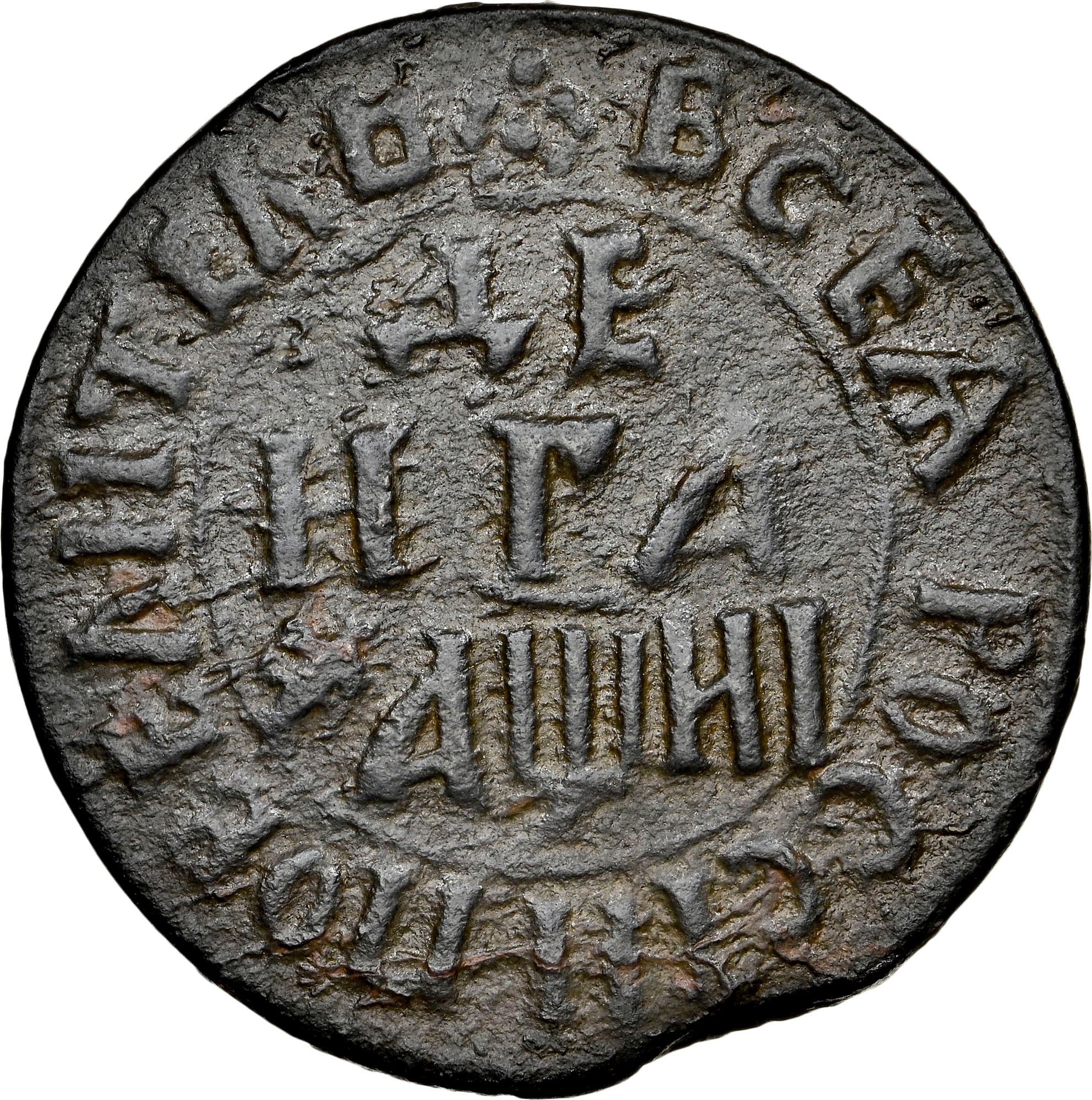 Russia Denga KM 116 Prices & Values | NGC