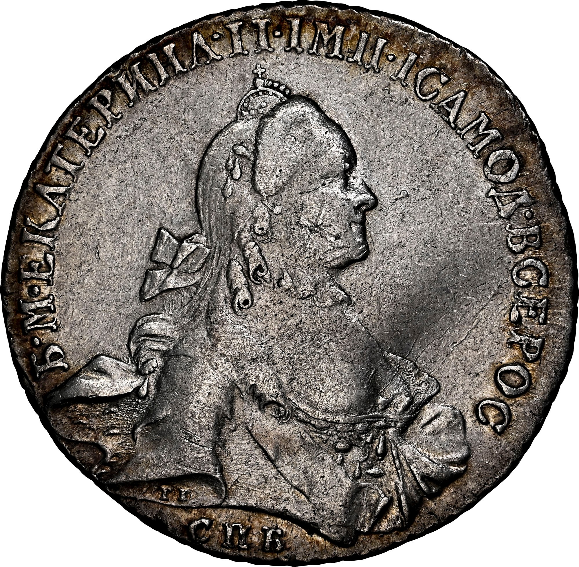 Russia Rouble C 67.2 Prices & Values | NGC