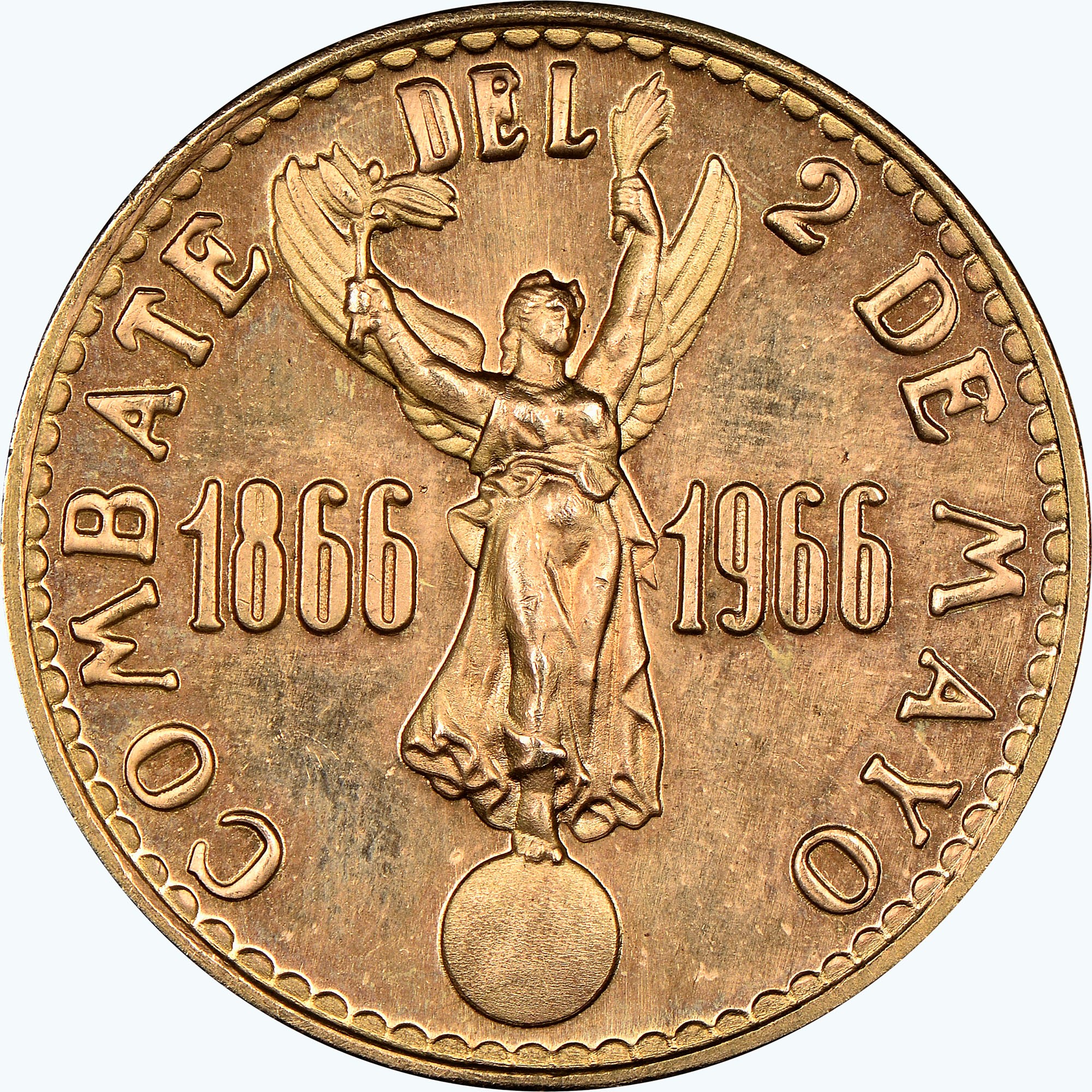 Peru 50 Soles KM 250 Prices & Values | NGC