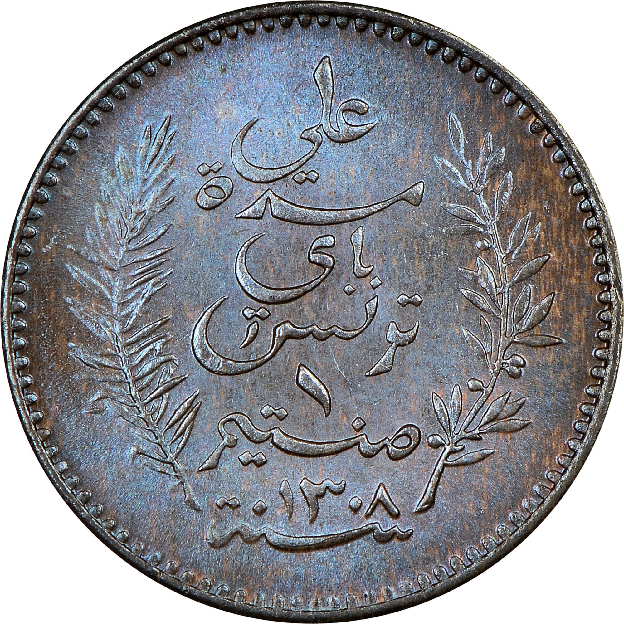 Tunisia Centime KM 219 Prices & Values | NGC
