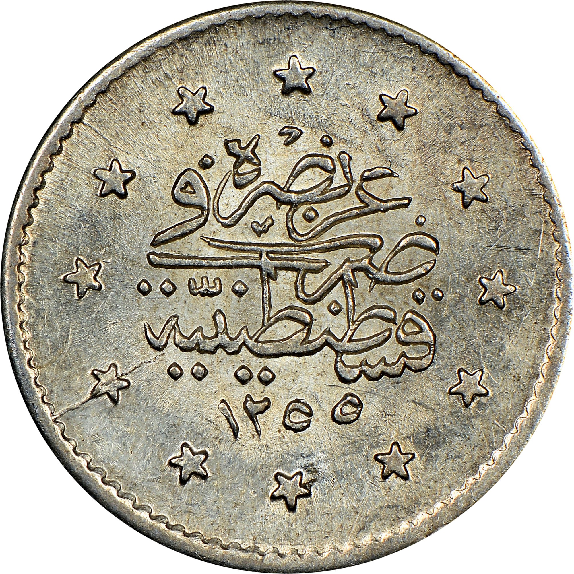 Turkey Kurush KM 671 Prices & Values | NGC