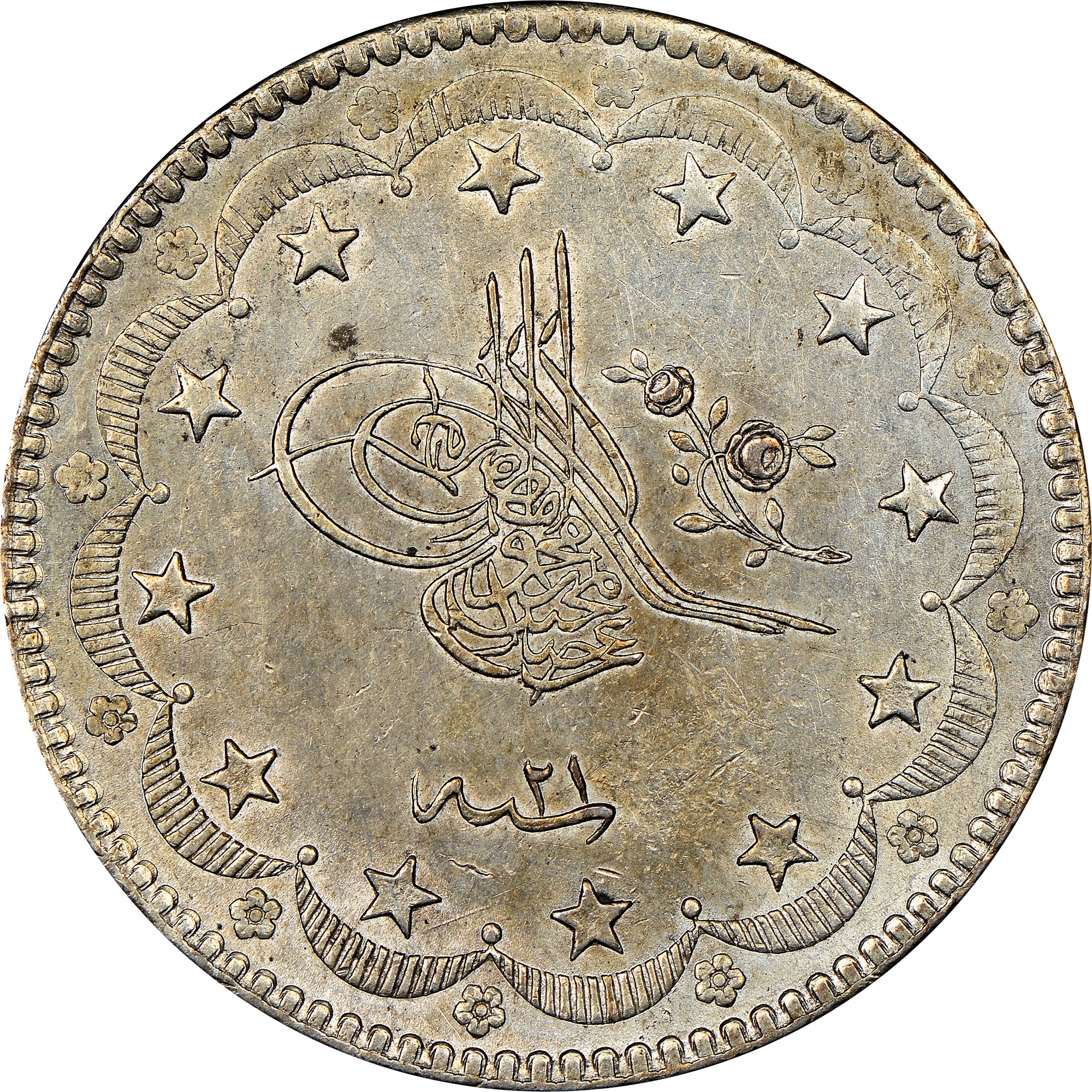 Turkey 20 Kurush KM 676 Prices & Values | NGC