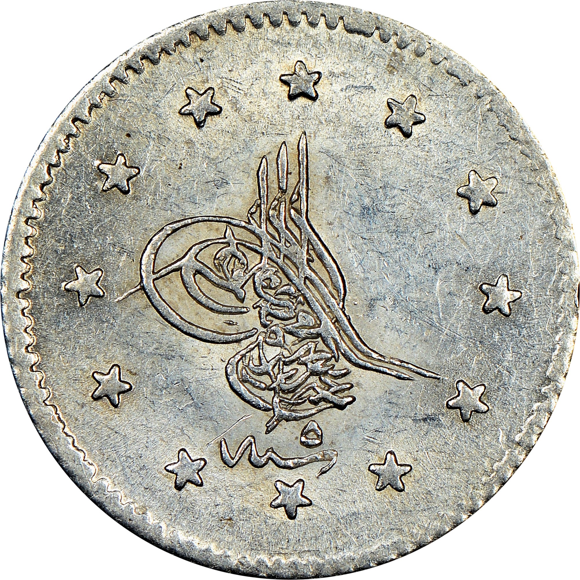 Turkey Kurush KM 689 Prices & Values | NGC