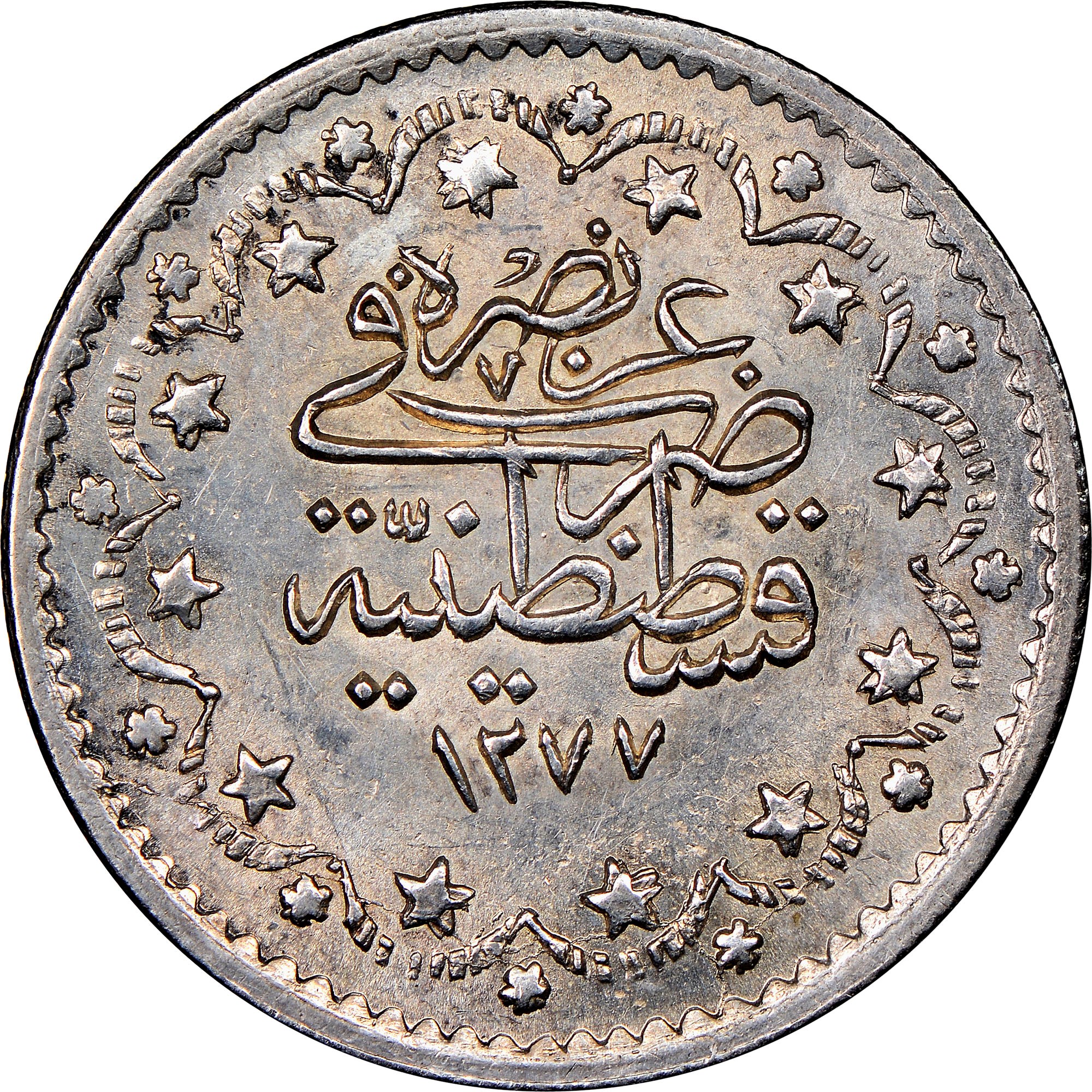 Turkey 5 Kurush KM 691 Prices & Values | NGC