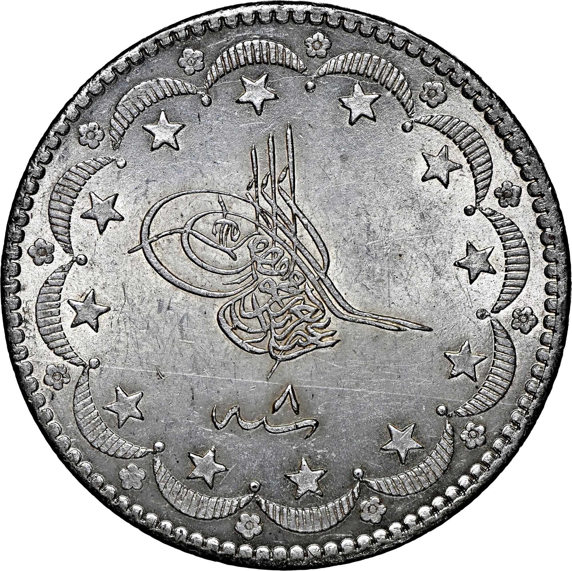 Turkey 20 Kurush KM 693 Prices & Values | NGC