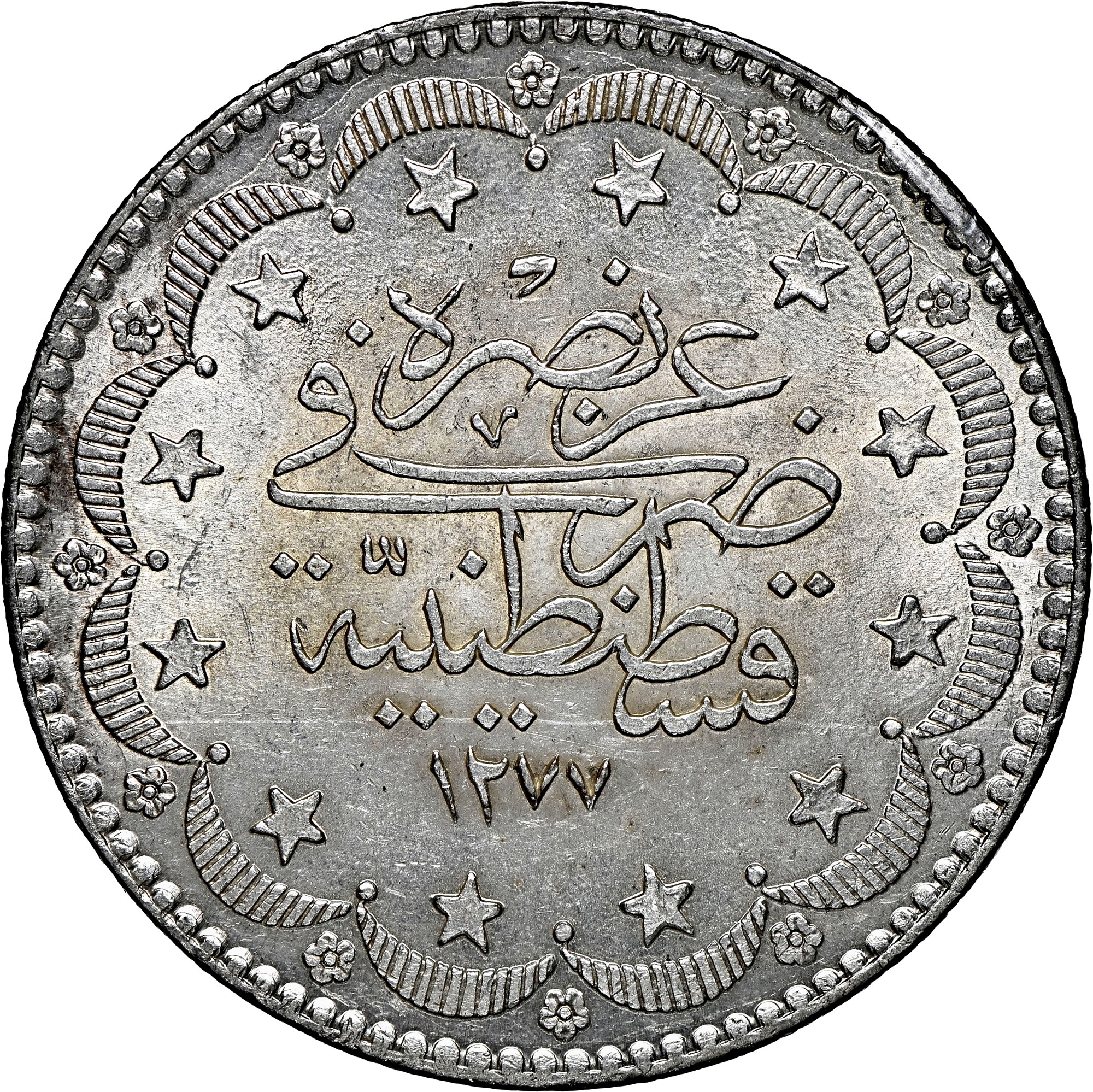 Turkey 20 Kurush KM 693 Prices & Values | NGC