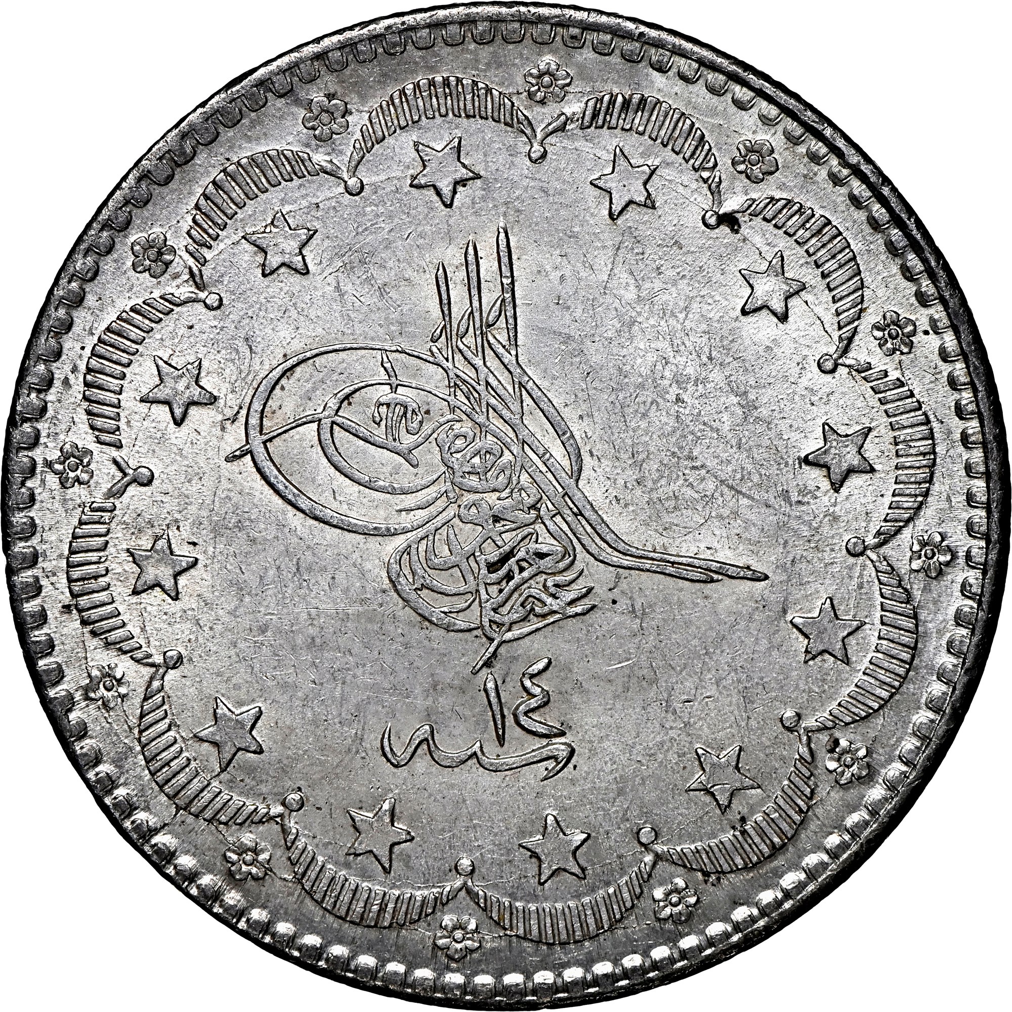 Turkey 20 Kurush KM 693 Prices & Values | NGC