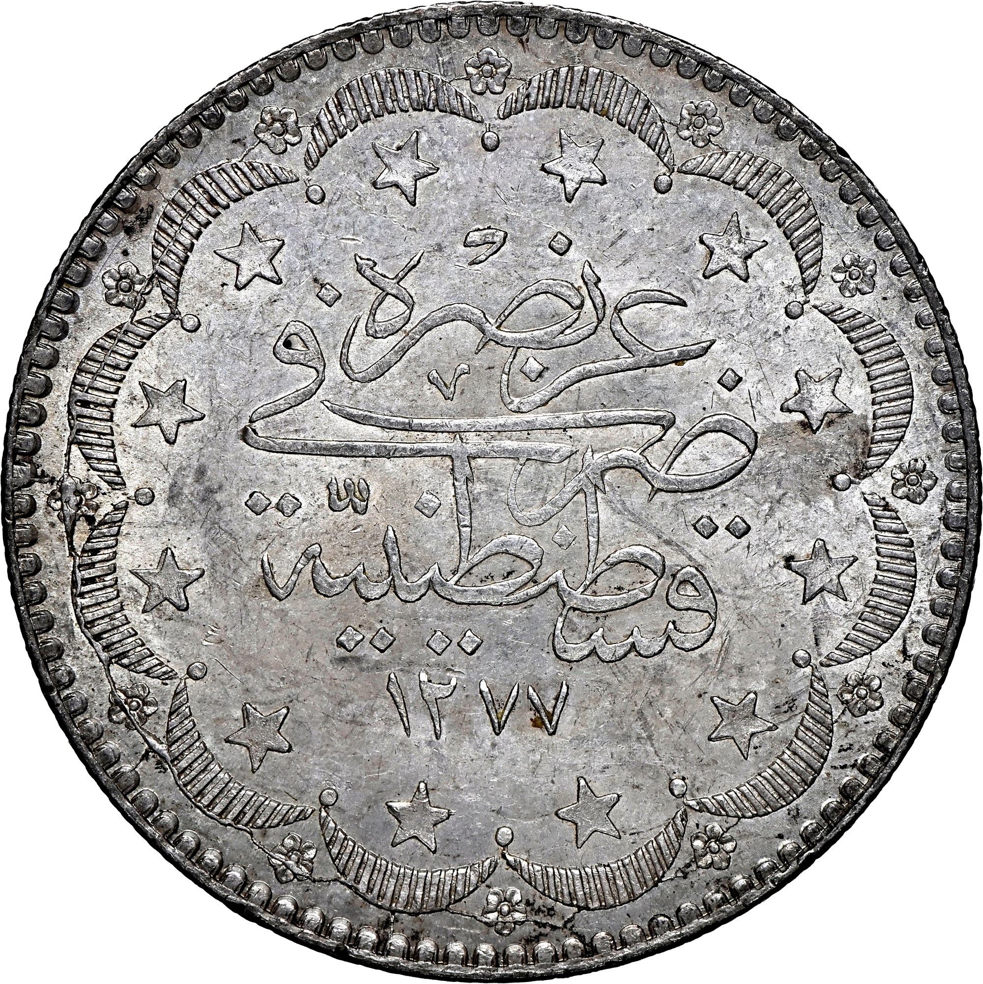 Turkey 20 Kurush KM 693 Prices & Values | NGC