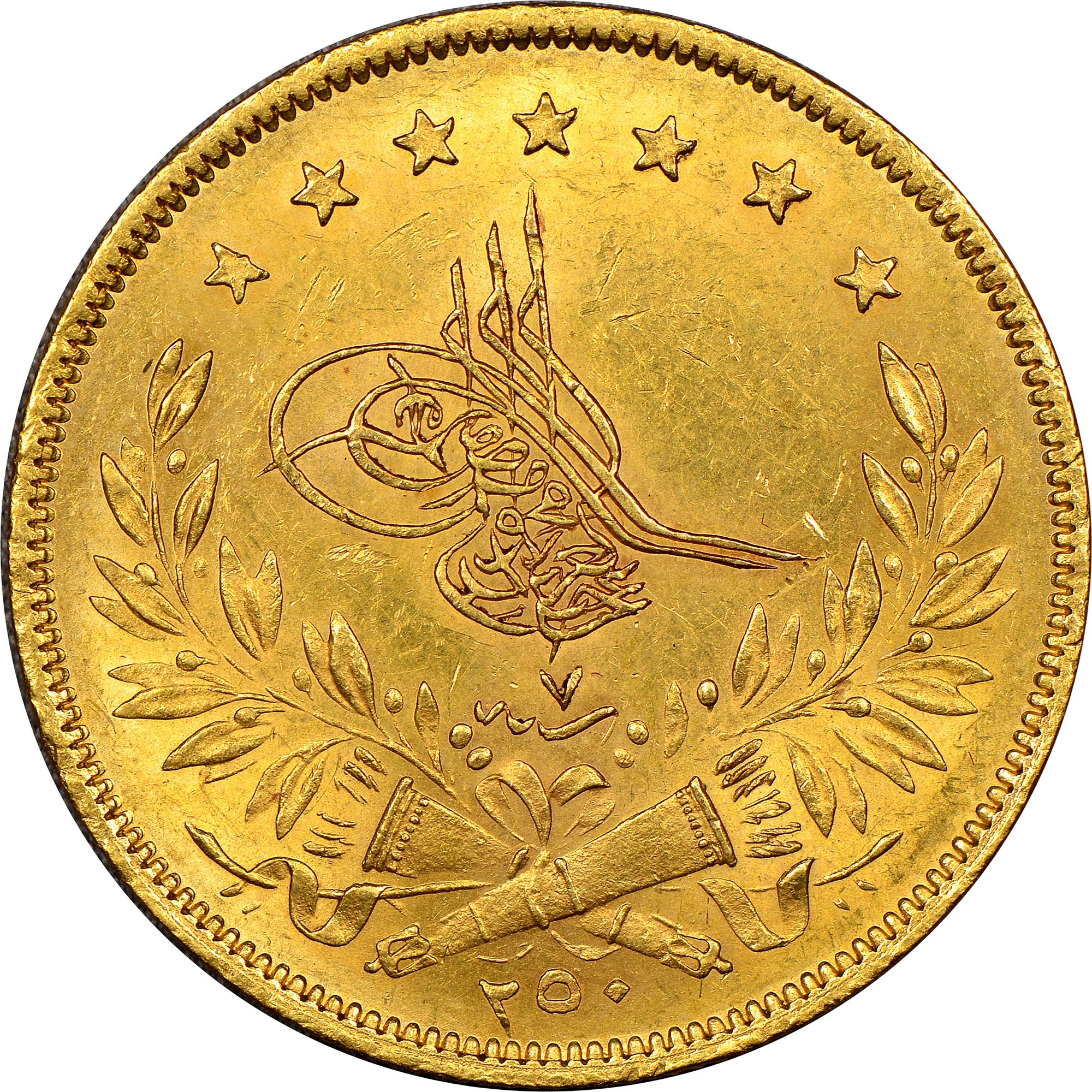 Turkey 250 Kurush KM 697 Prices & Values | NGC