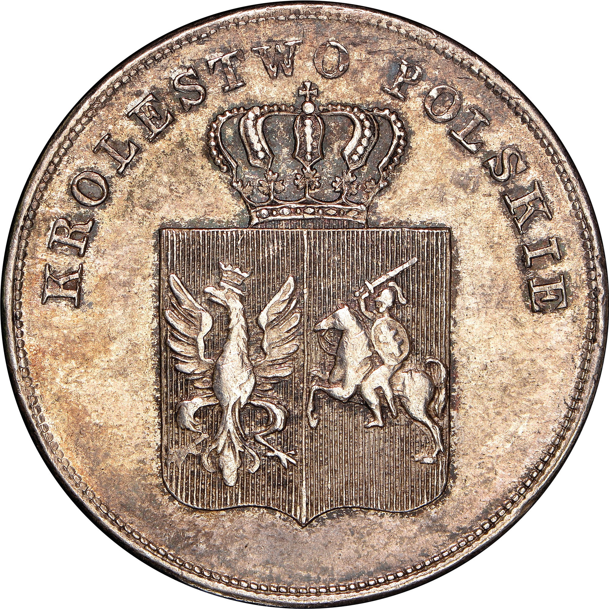 Poland 5 Złotych C 124 Prices & Values | NGC