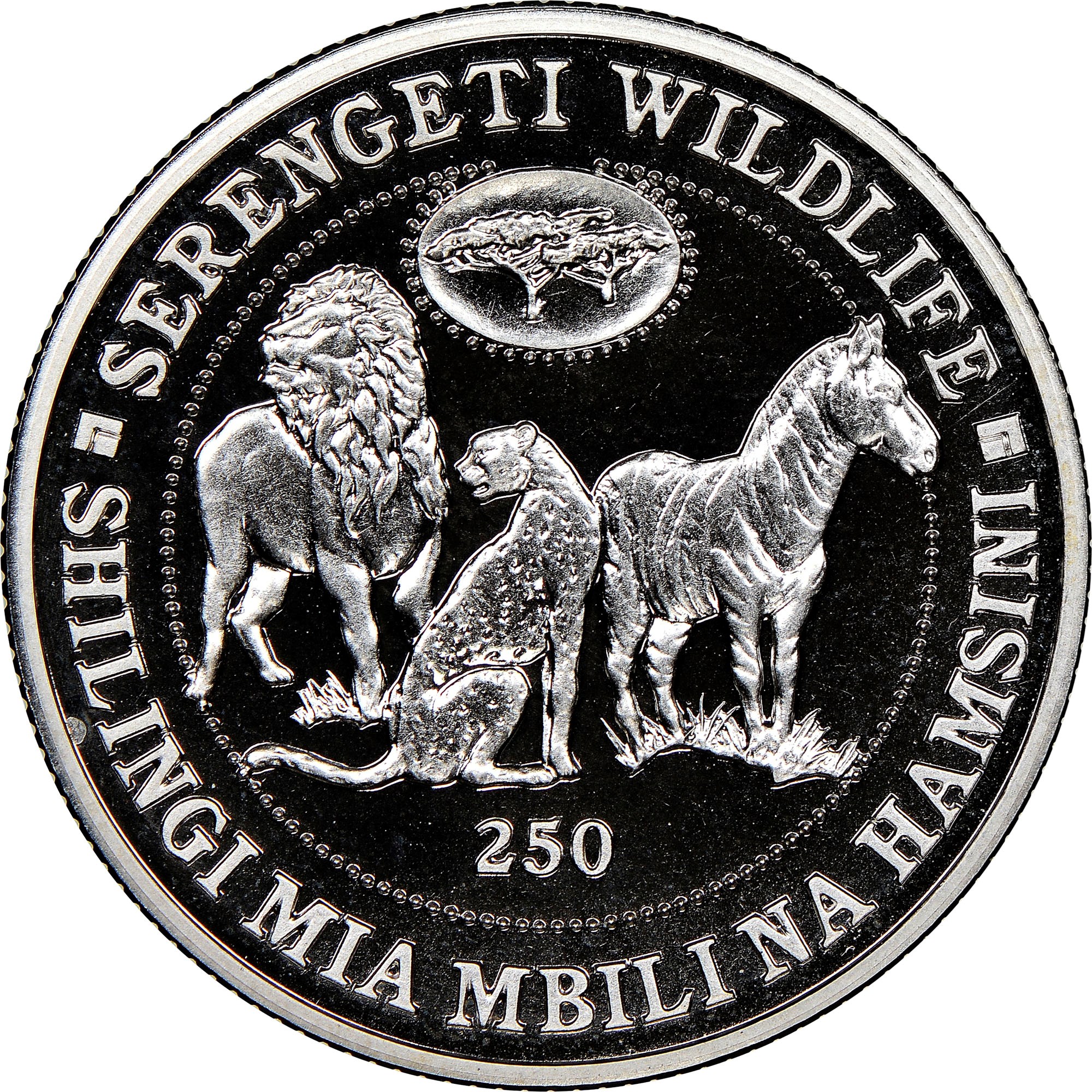 Tanzania 250 Shilingi KM 57 Prices & Values | NGC