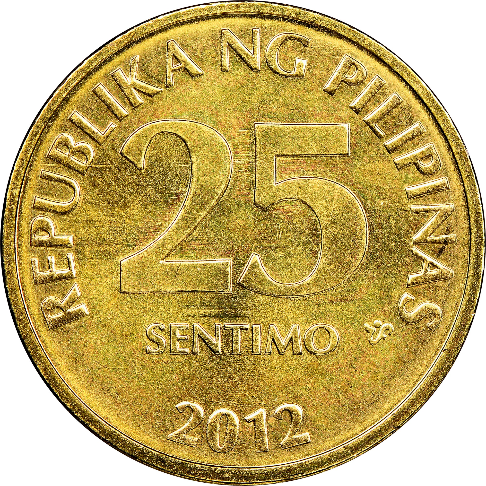 Philippines 25 Sentimos KM 271a Prices & Values | NGC