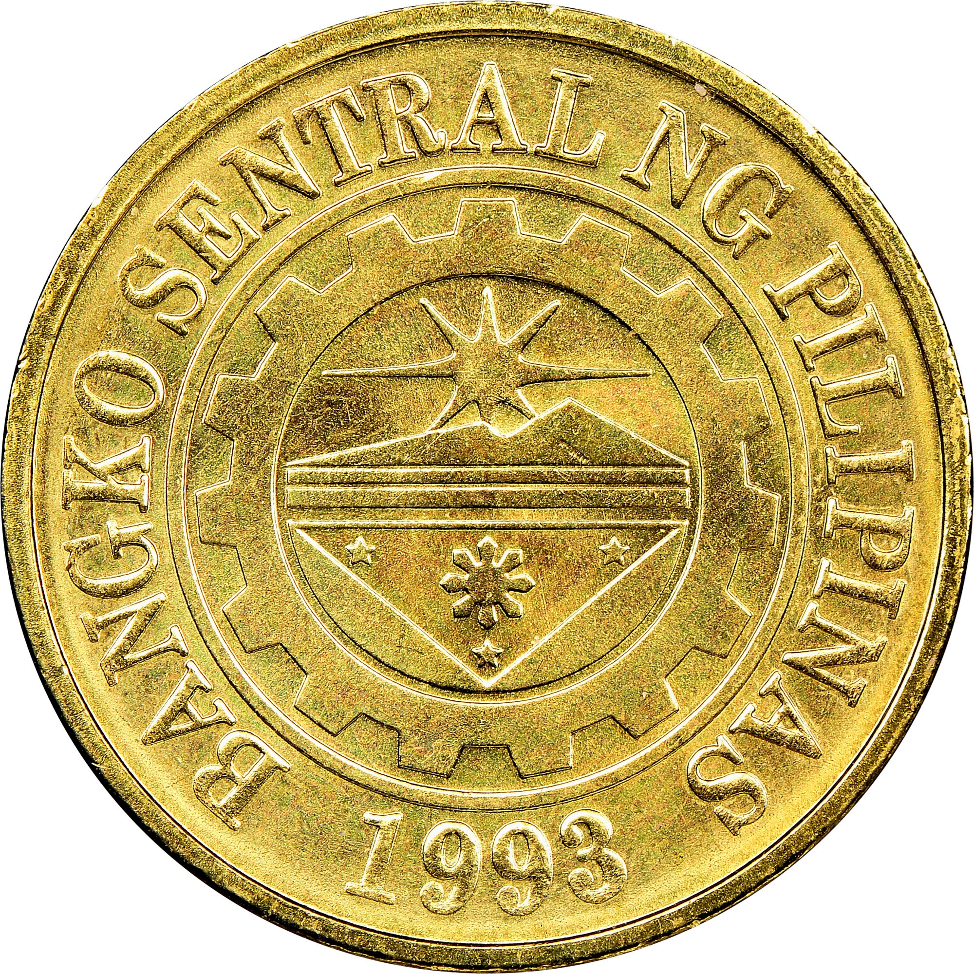 Philippines 25 Sentimos KM 271a Prices & Values | NGC