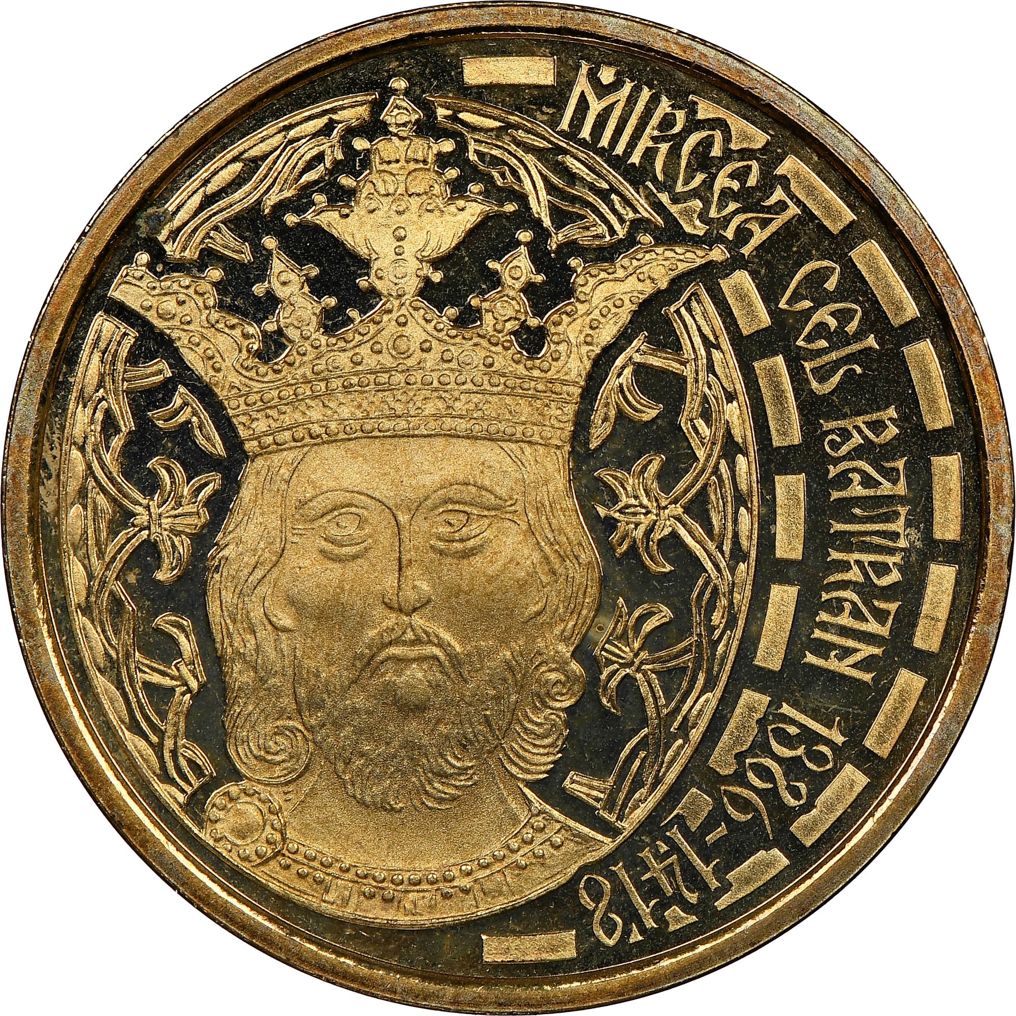 Romania 50 Bani KM 260 Prices & Values | NGC